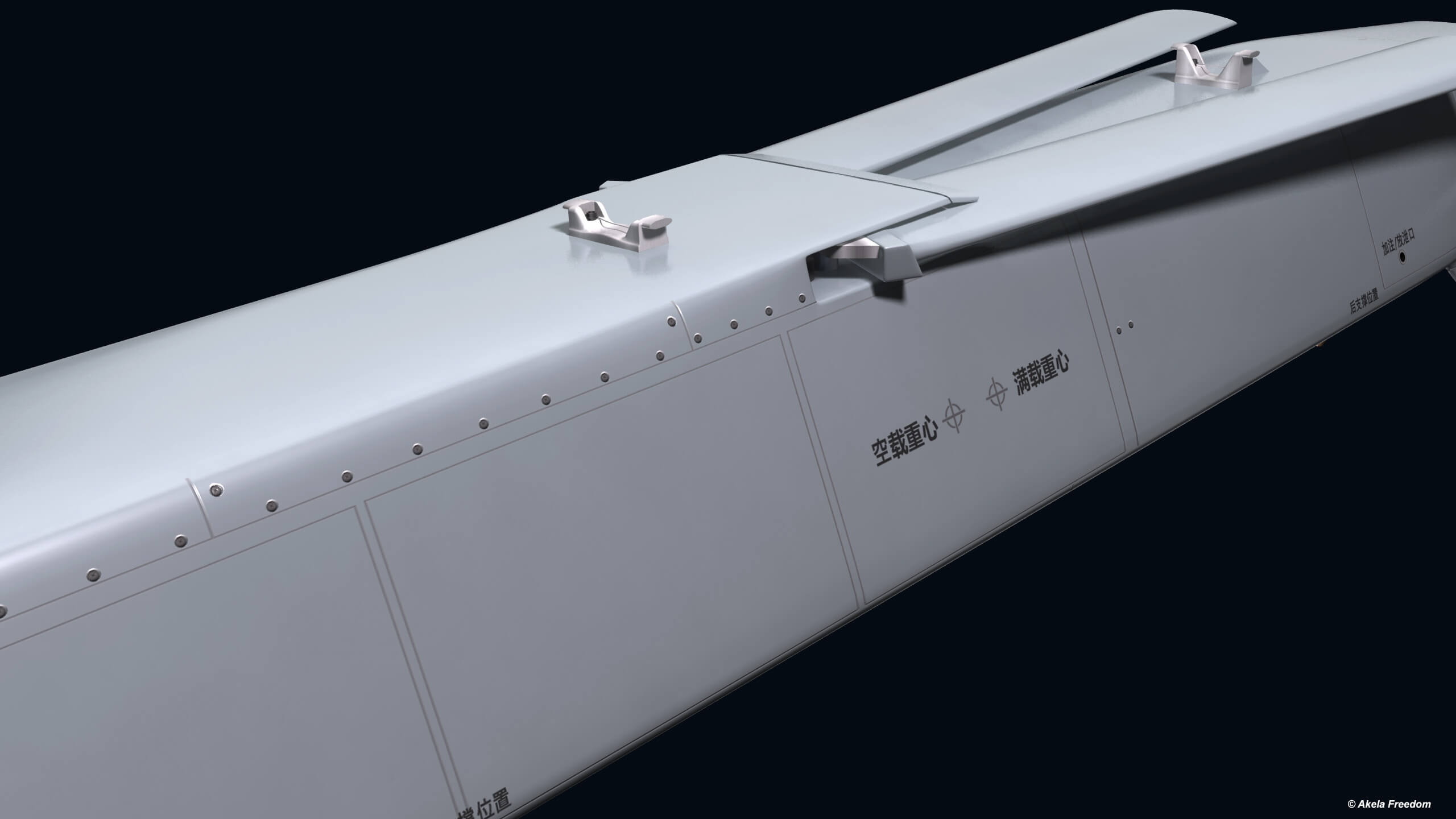 AKF-98A Missile 3D Model by Akela Freedom
