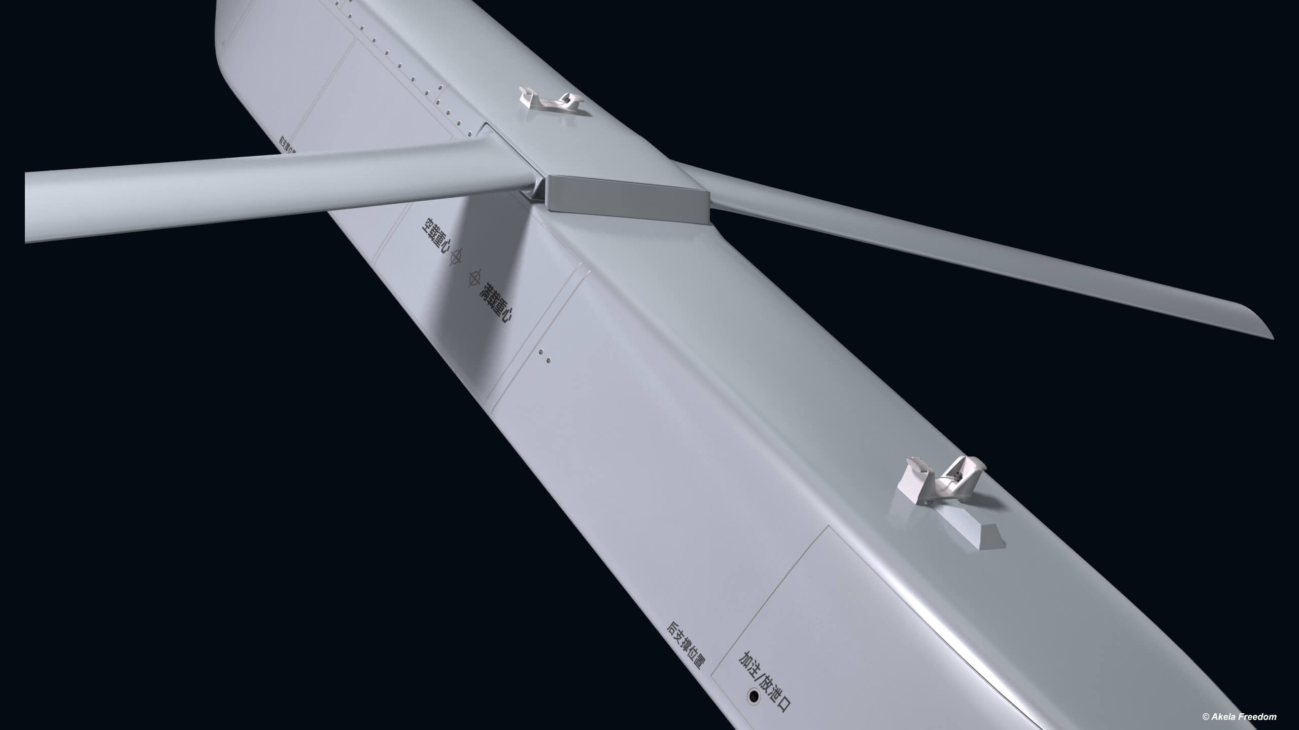 AKF-98A Missile 3D Model by Akela Freedom