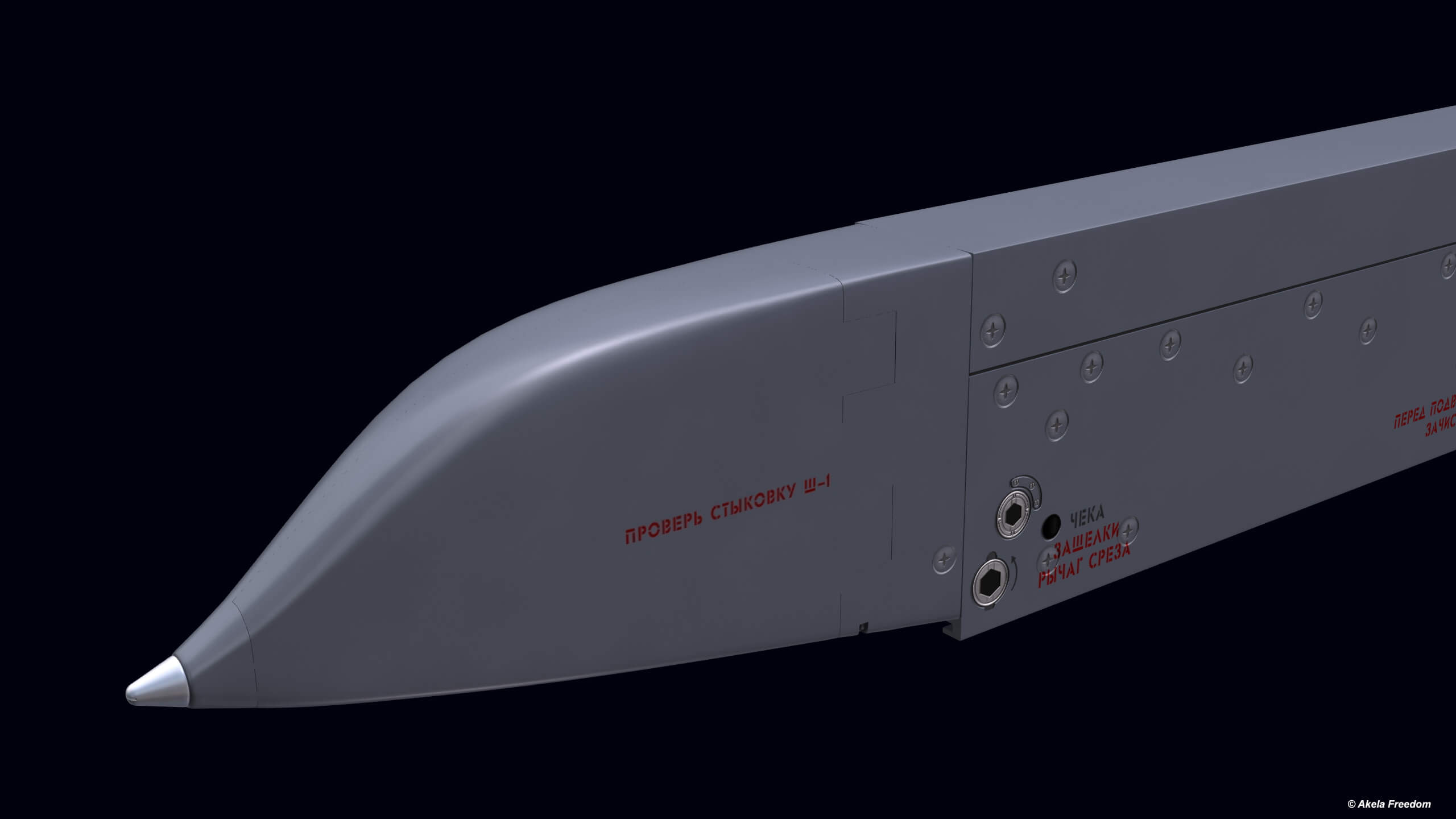 APU-60-I Launcher for R-60 Missile 3D Model by Akela Freedom