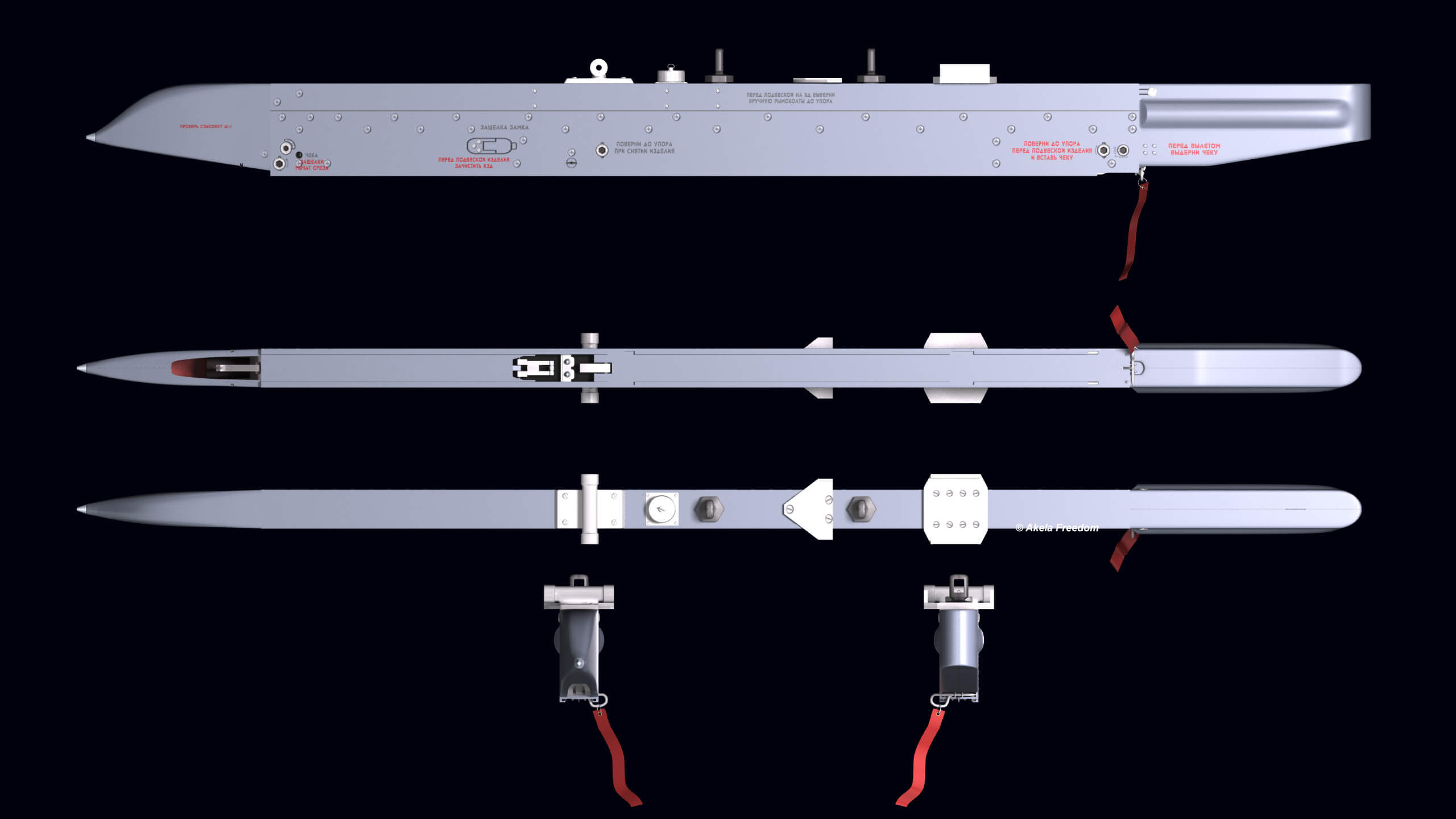 APU-60-I Launcher for R-60 Missile 3D Model by Akela Freedom