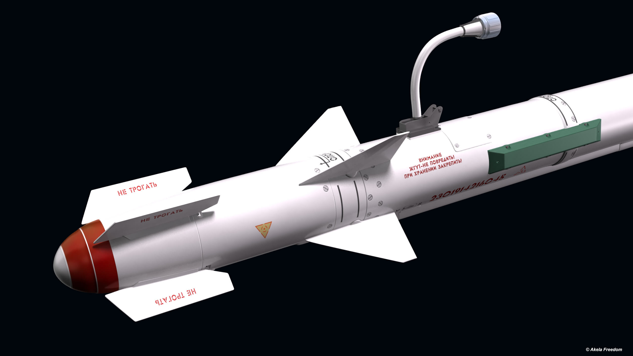 R-60M Missile 3D Model by Akela Freedom