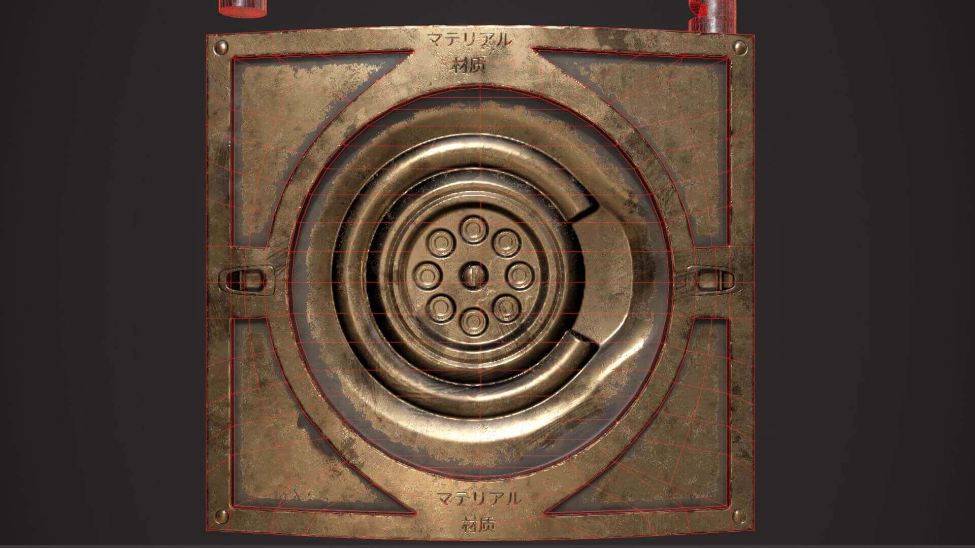 Padlock - 3D Model by akshay