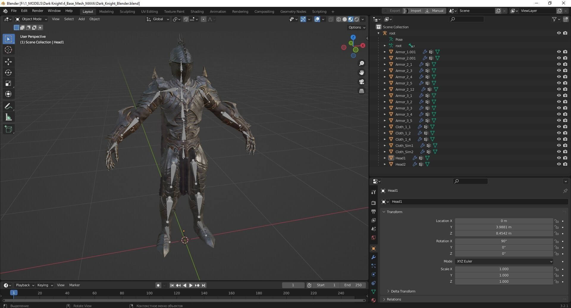 Knight Dark - Game Ready Character 3D Model by Alesskkyy