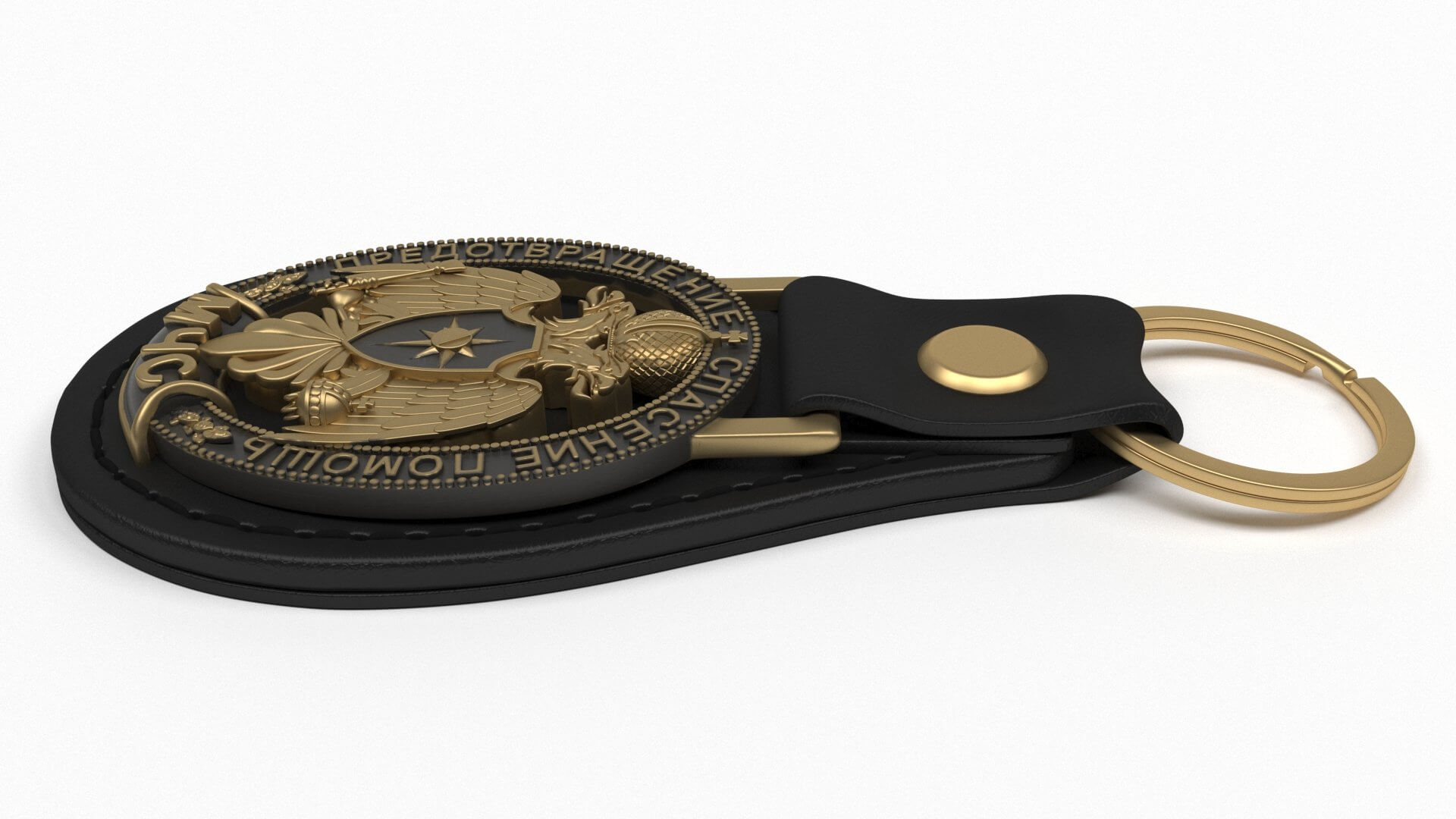 Keychain - 3D Model by Andrey_Hiko