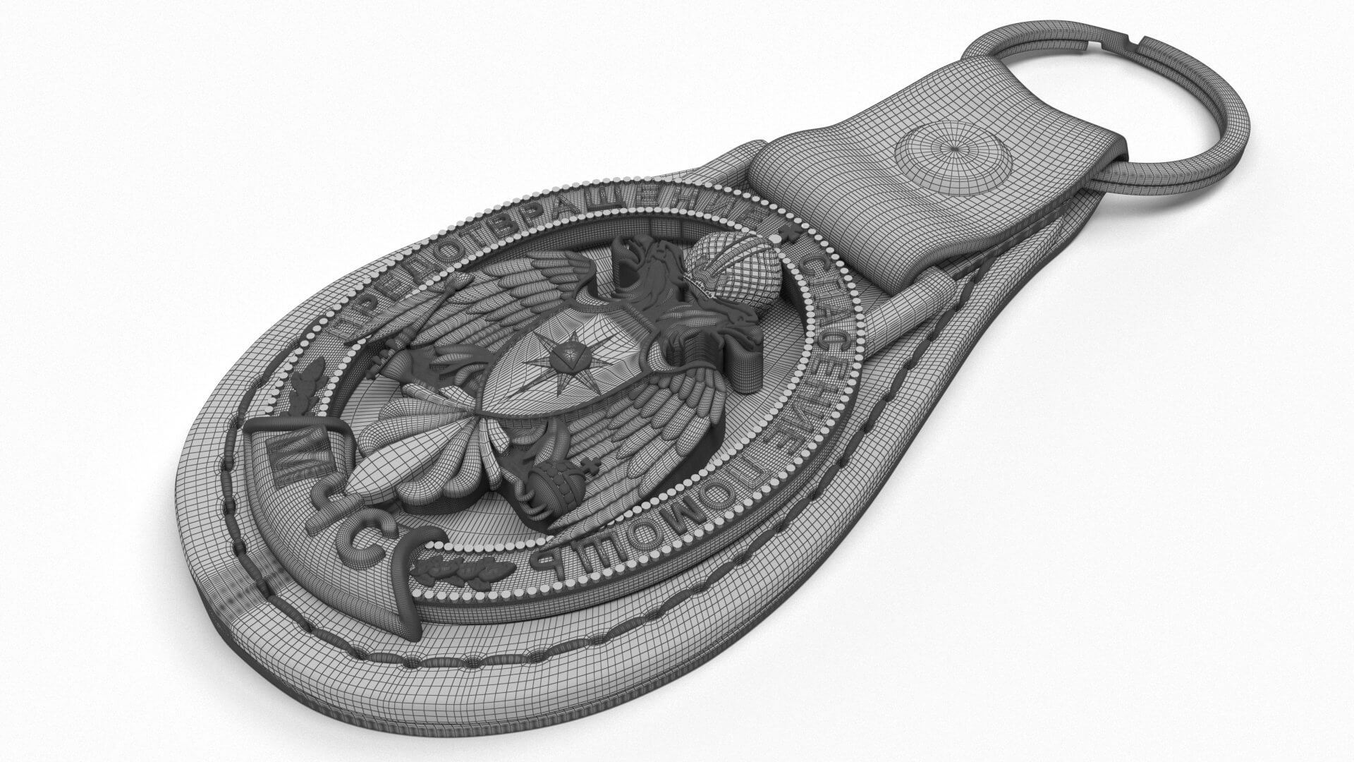 Keychain - 3D Model by Andrey_Hiko