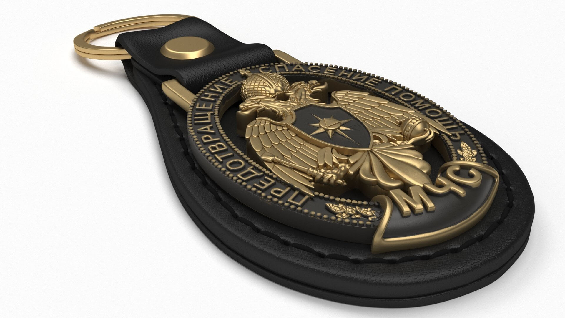 Keychain - 3D Model by Andrey_Hiko