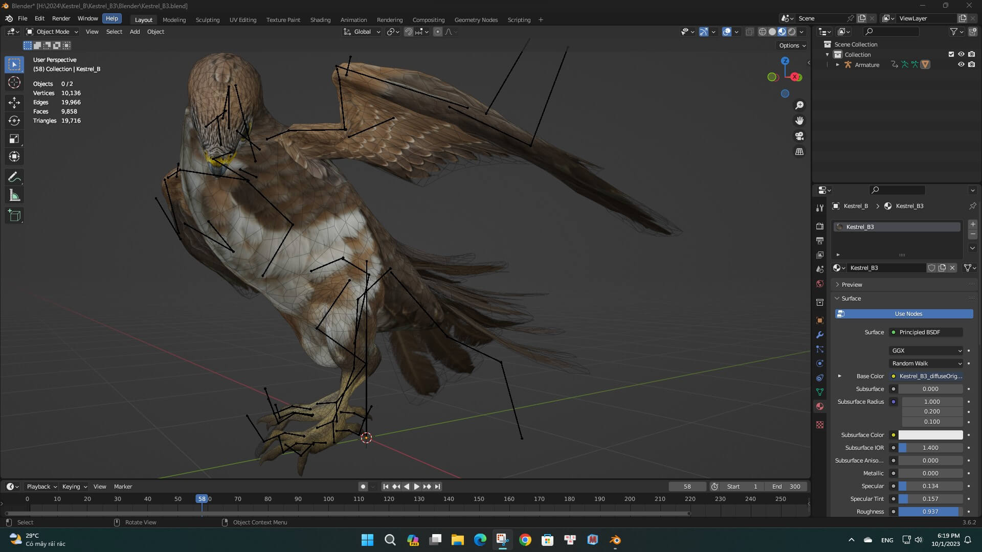 Kestrel B3 Animated - 3D Model by Animated3d