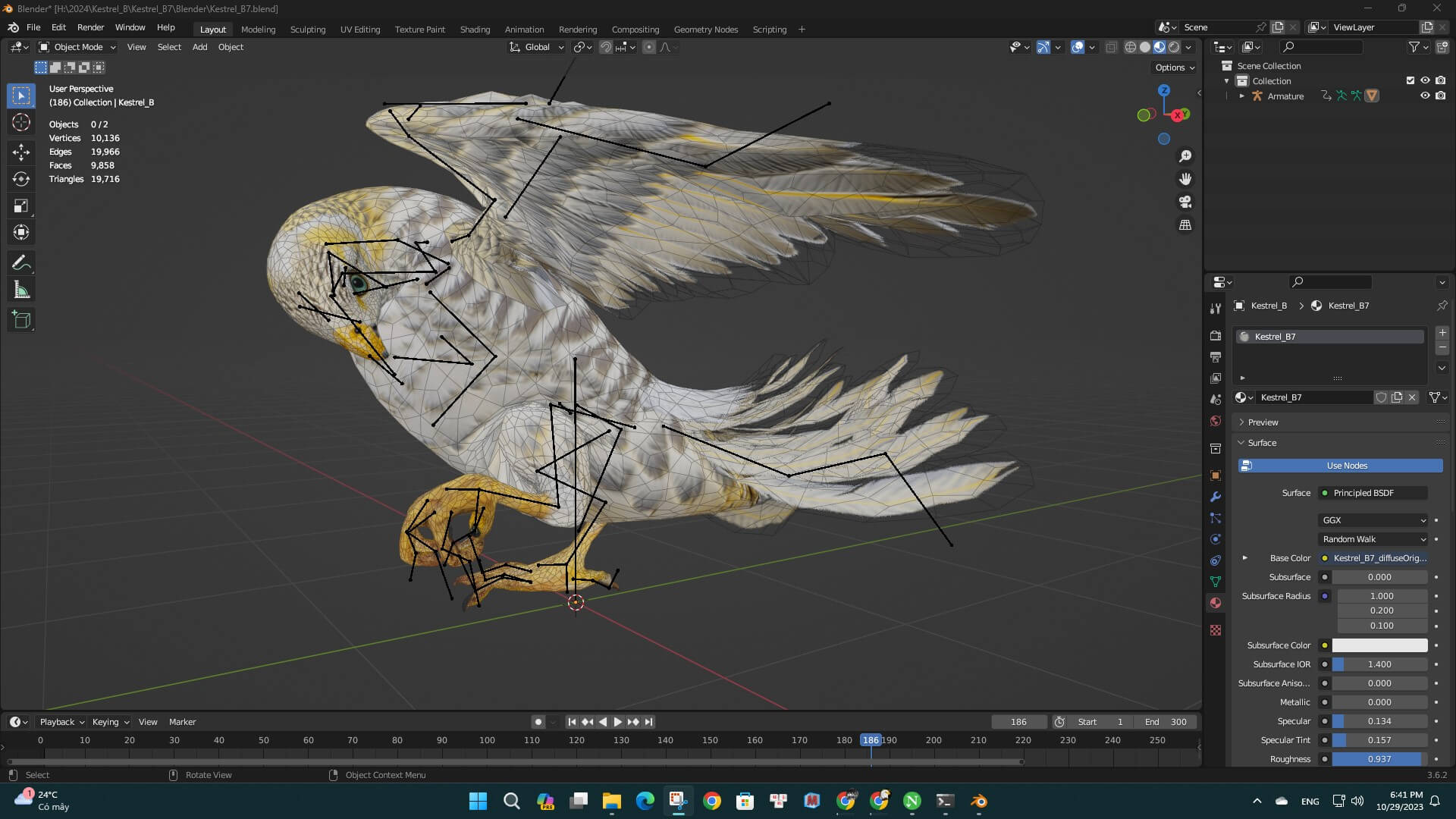 Kestrel B7 Animated - 3D Model by Animated3d