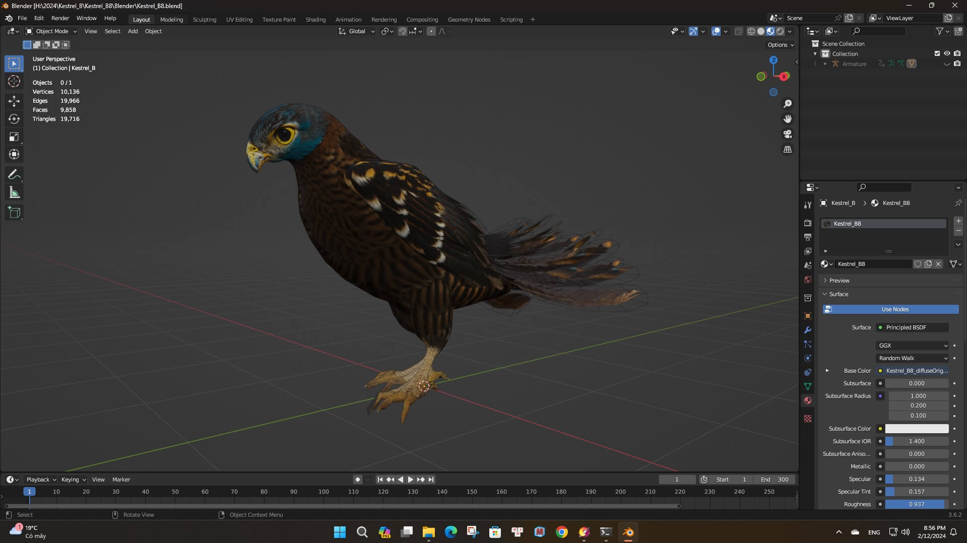 Kestrel B8 Animated - 3D Model by Animated3d