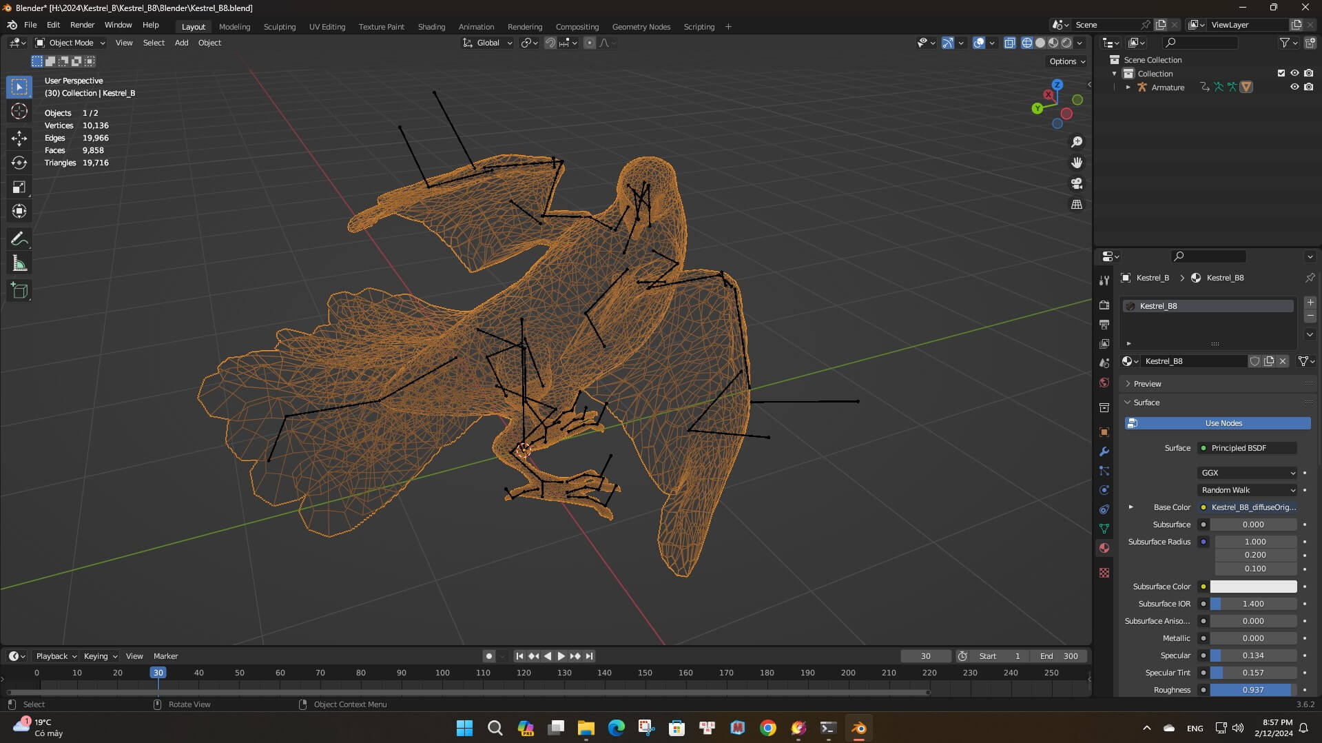 Kestrel B8 Animated - 3D Model by Animated3d