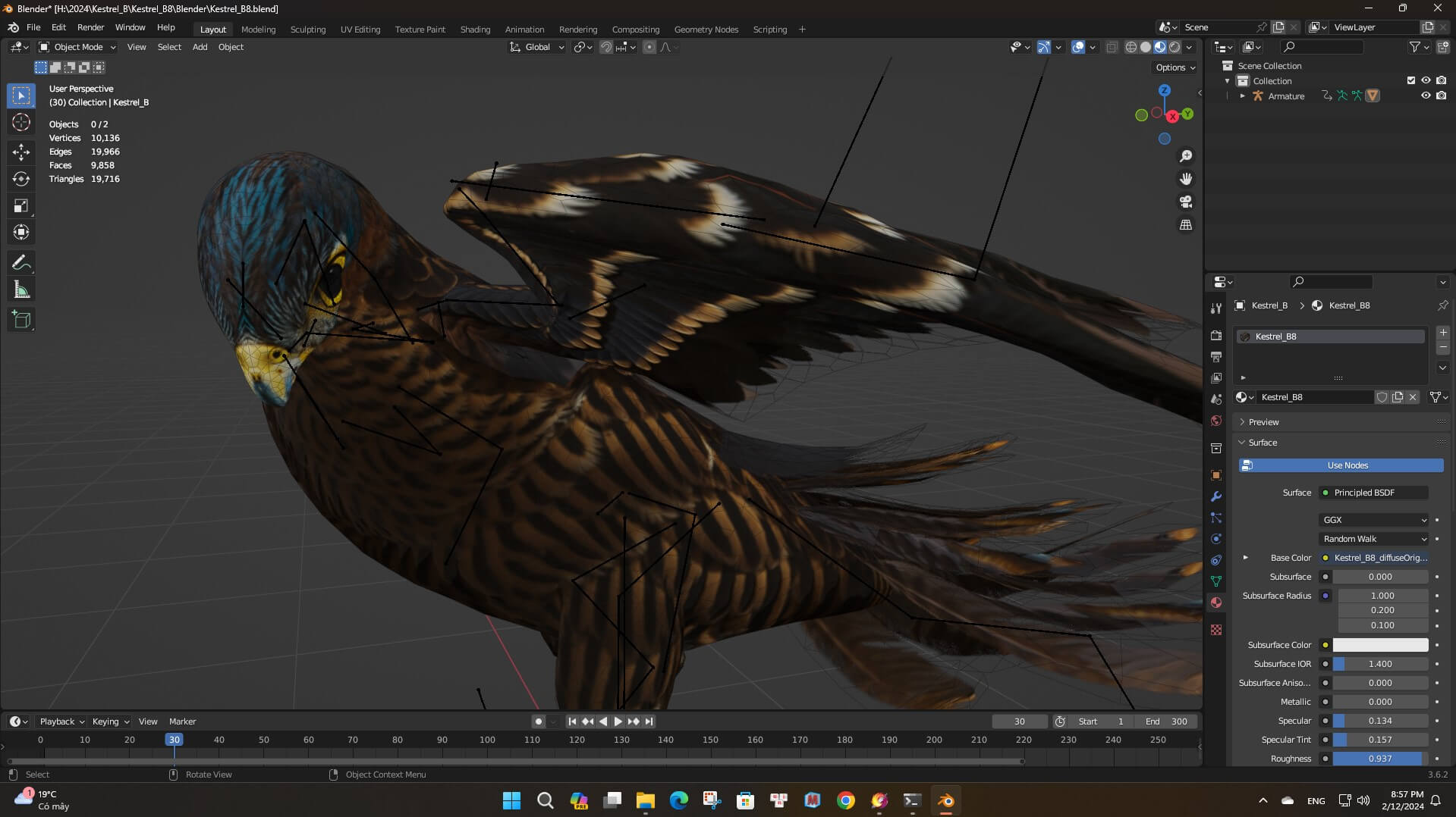 Kestrel B8 Animated - 3D Model by Animated3d