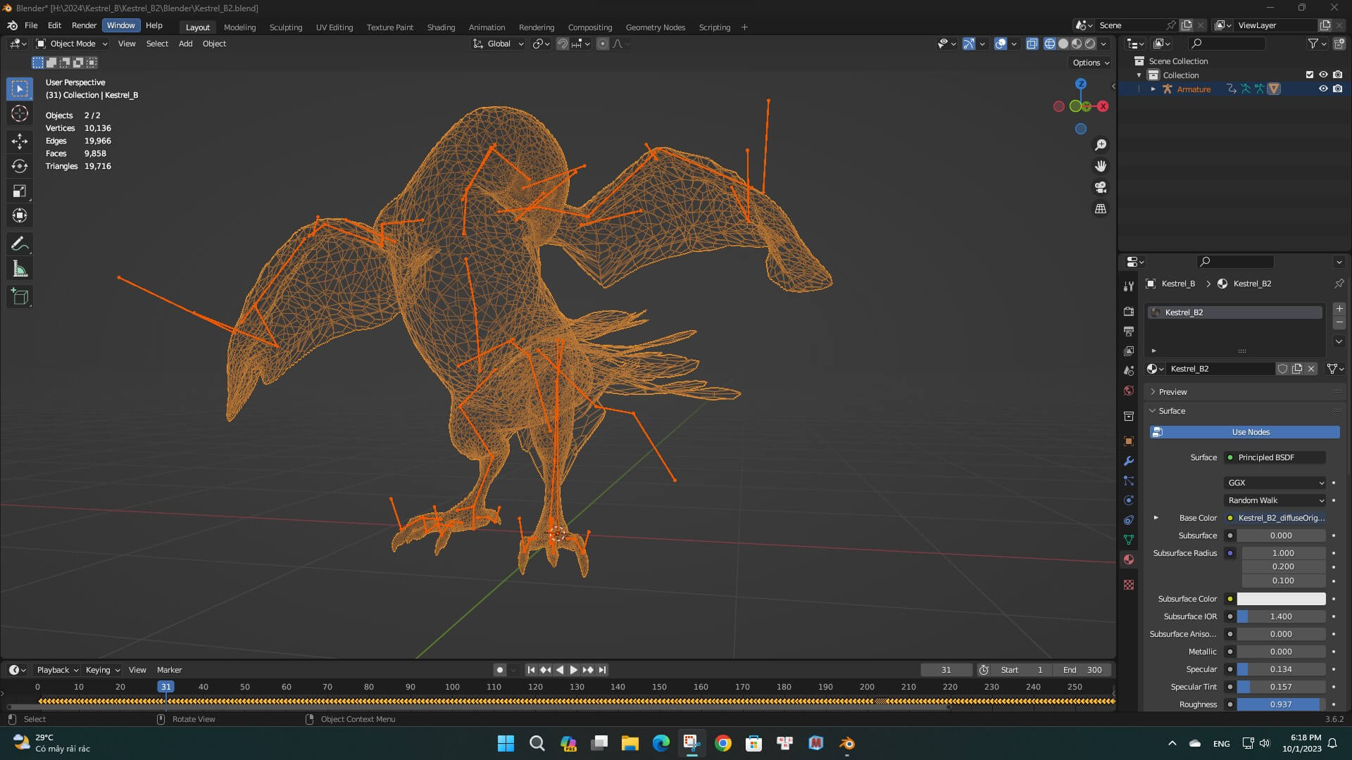 Pack-01-Bird Family 3D Animation by Animated3d