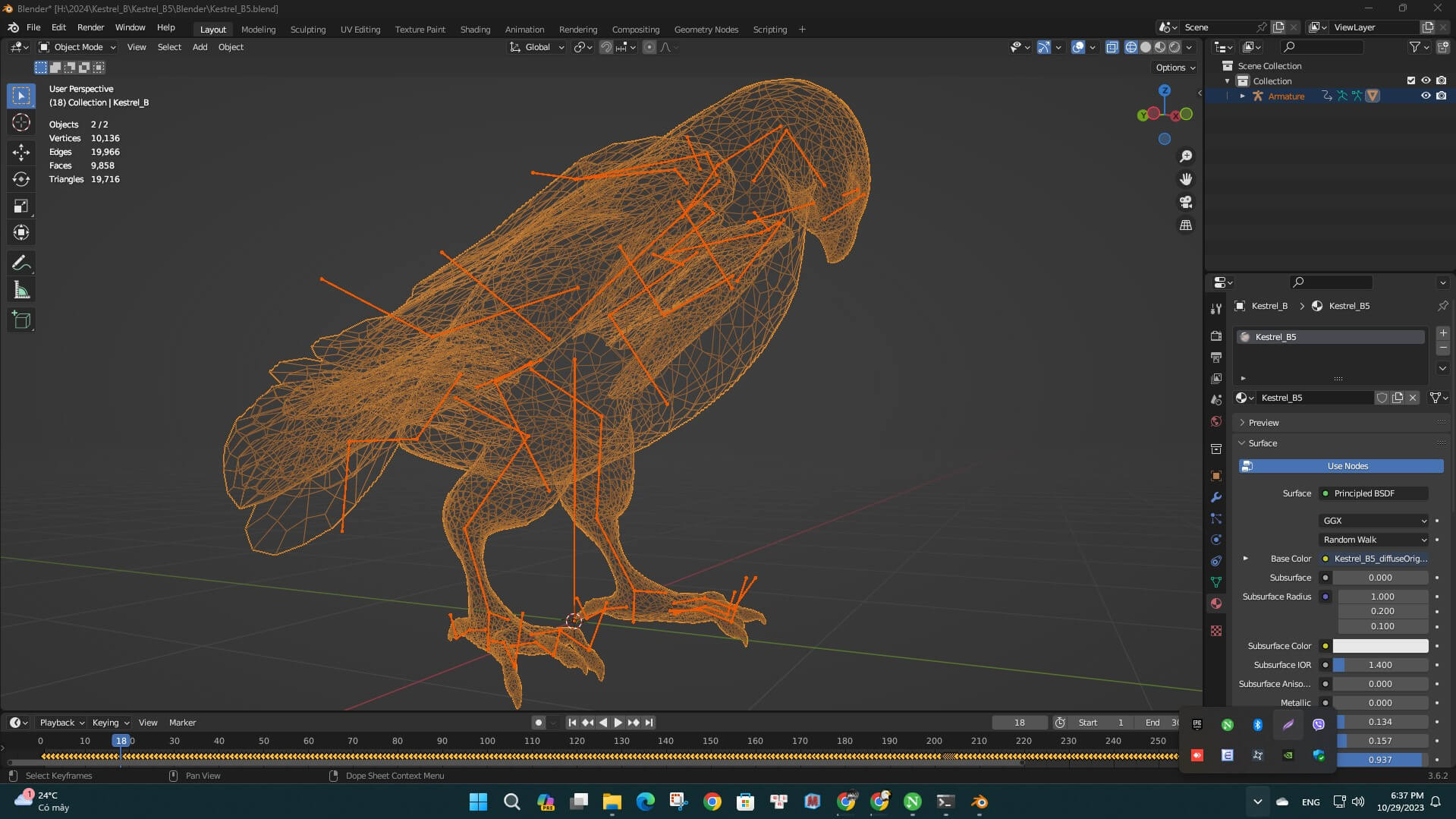 Pack-03-Bird Family 3D Animation by Animated3d