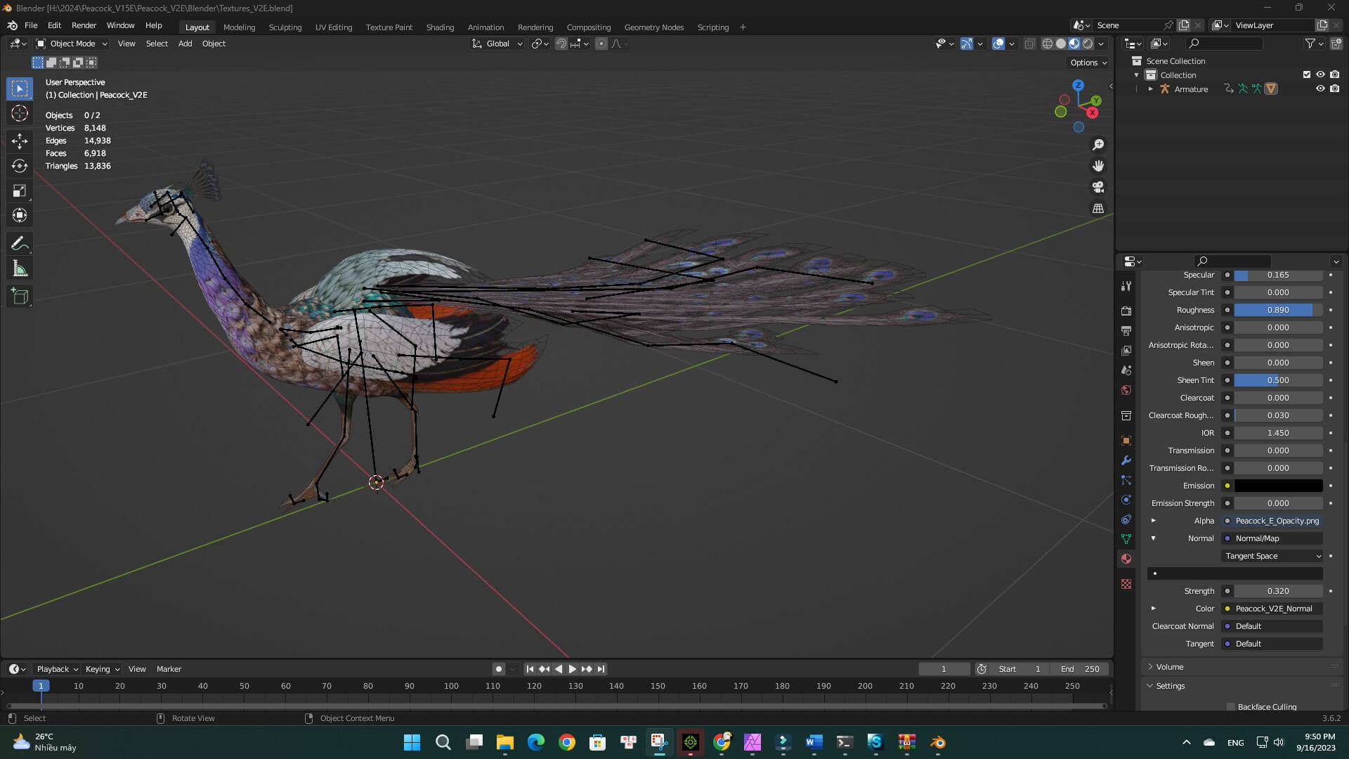 Peacock V2E Animated - 3D Model by Animated3d