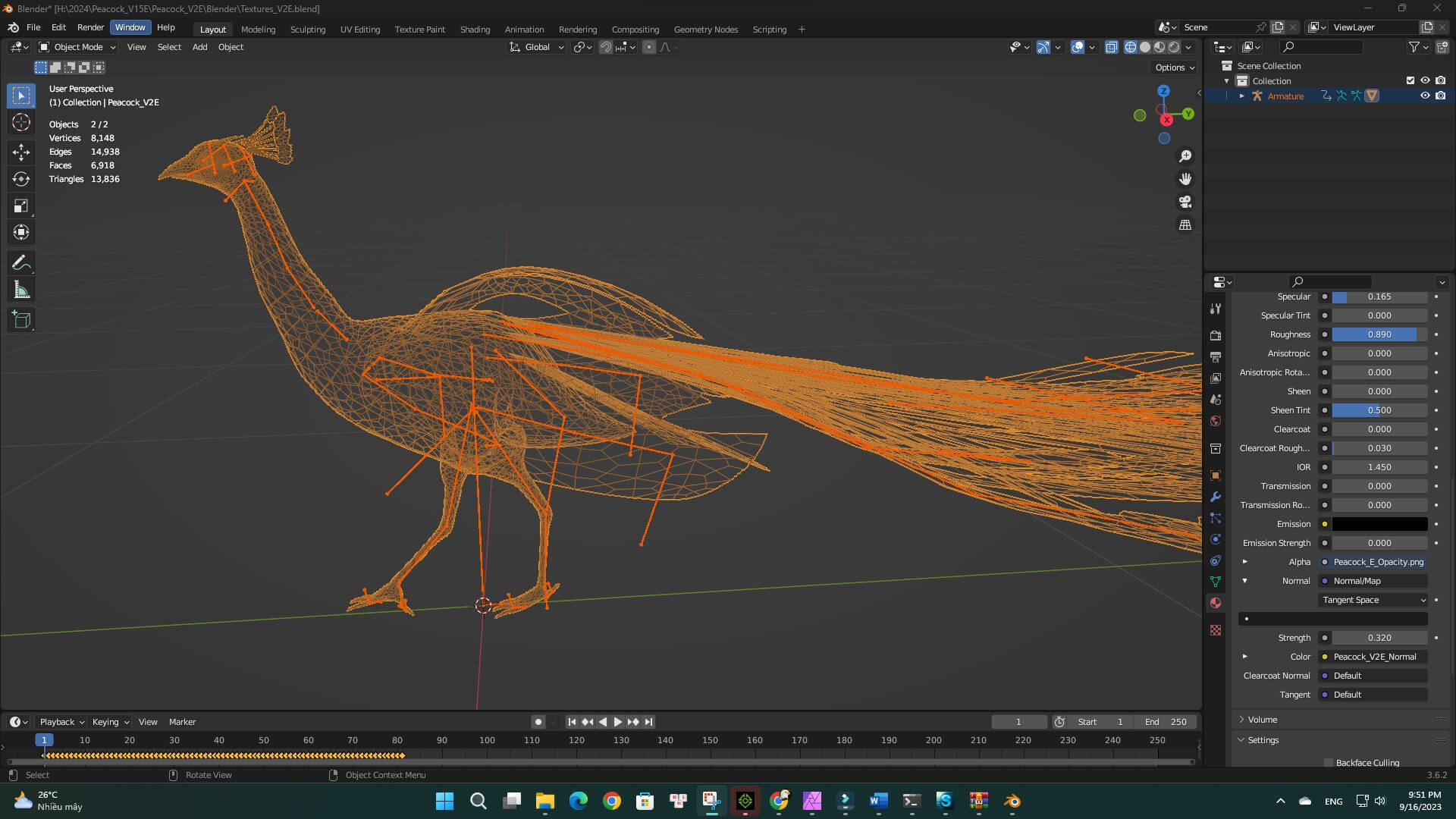 Peacock V2E Animated - 3D Model by Animated3d