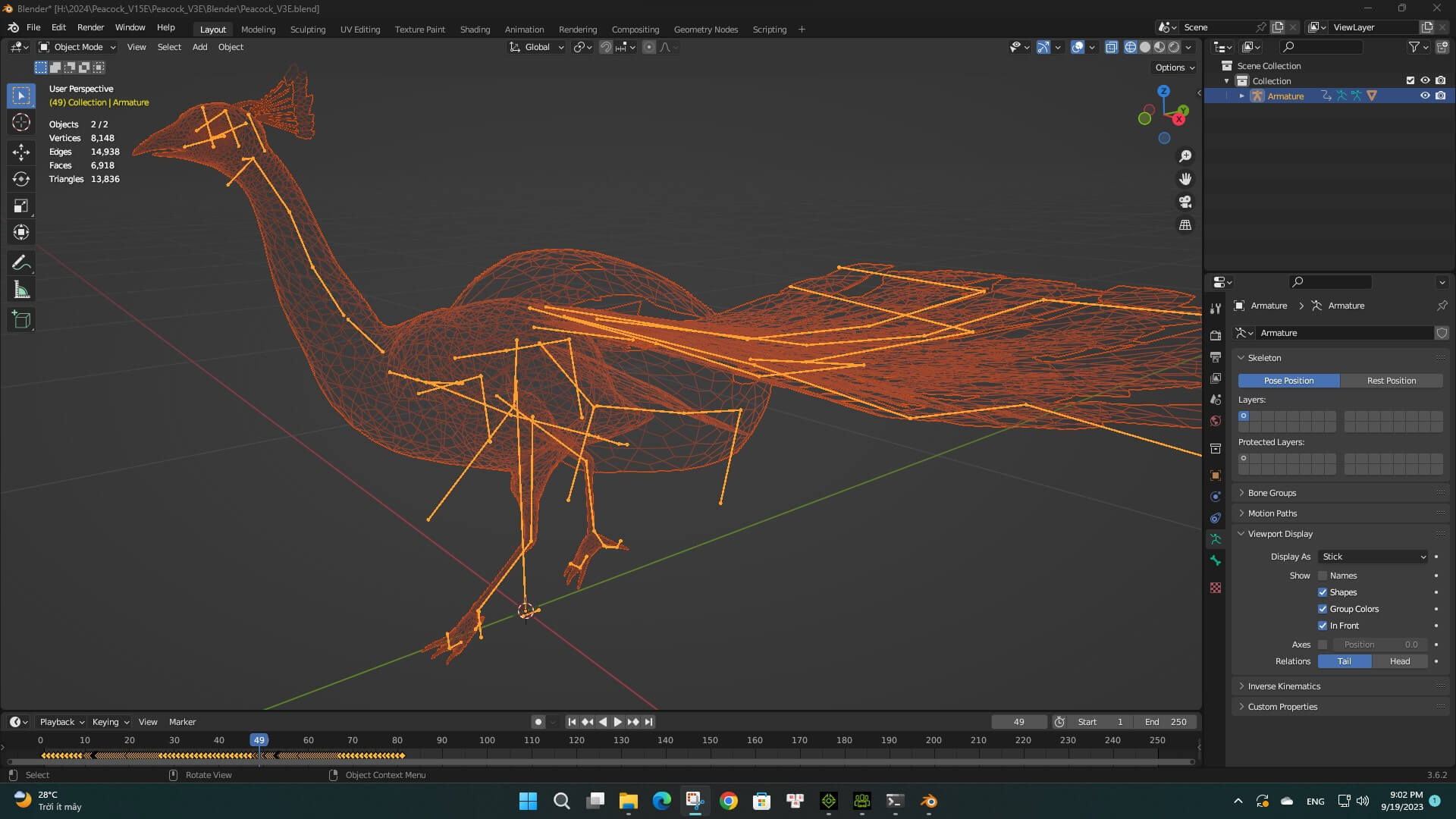 Peacock V3E Animated - 3D Model by Animated3d