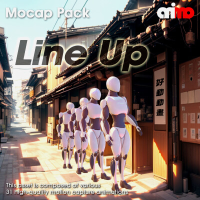 Animo Mocap Line Up - 3D Animation by animo