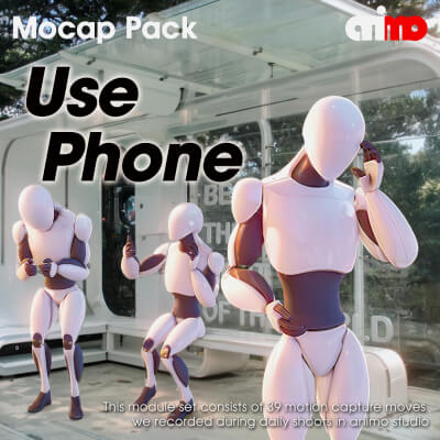 Animu Mocap Use Phone - Animation/MoCap by animo