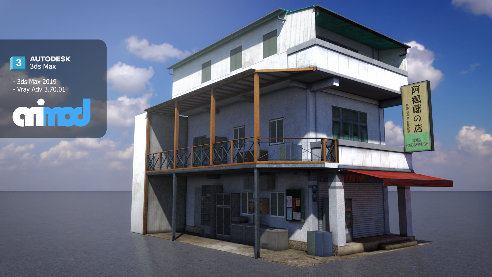 Asian House 0011 - 3D Model by animod