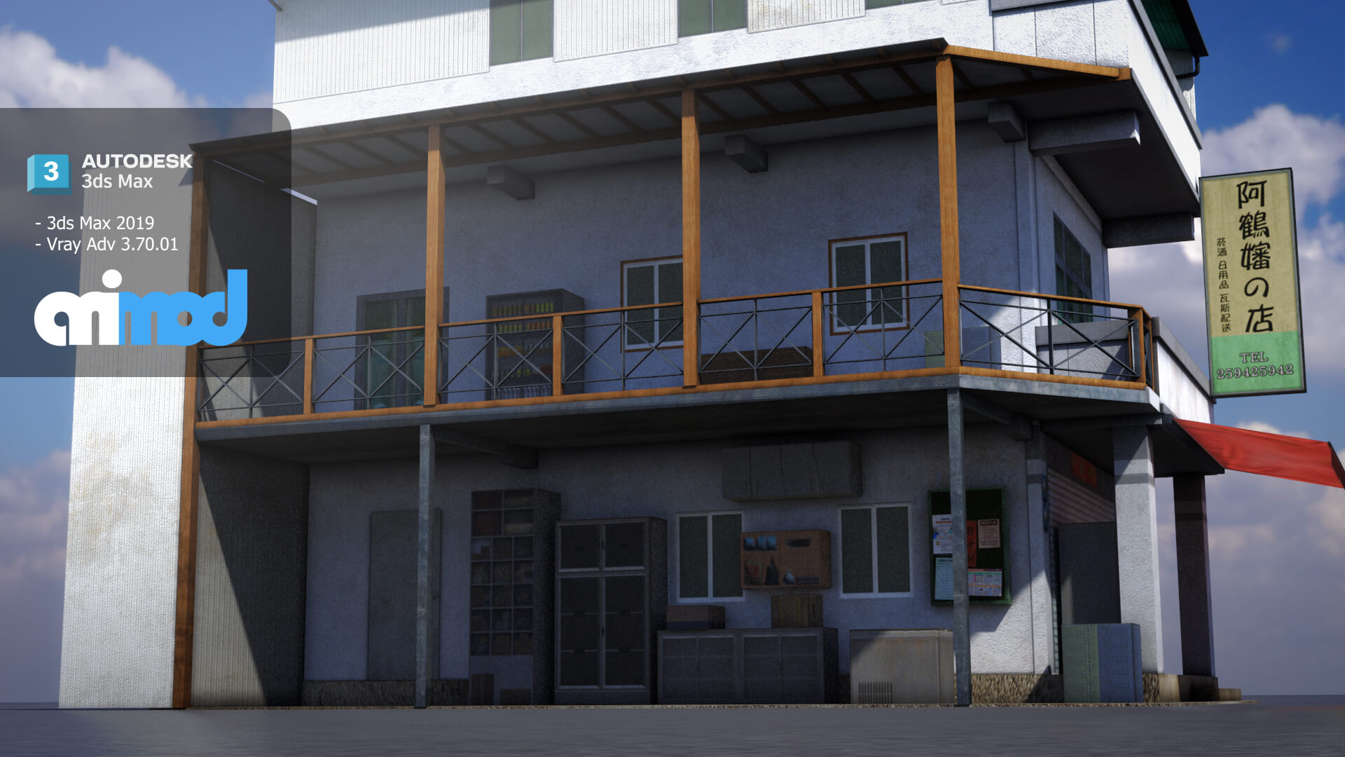 Asian House 0011 - 3D Model by animod