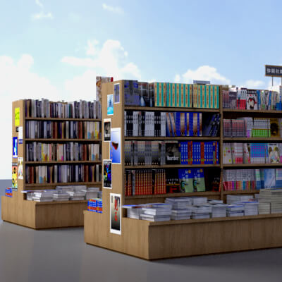 Book Shelf 0002 - 3D Model by animod