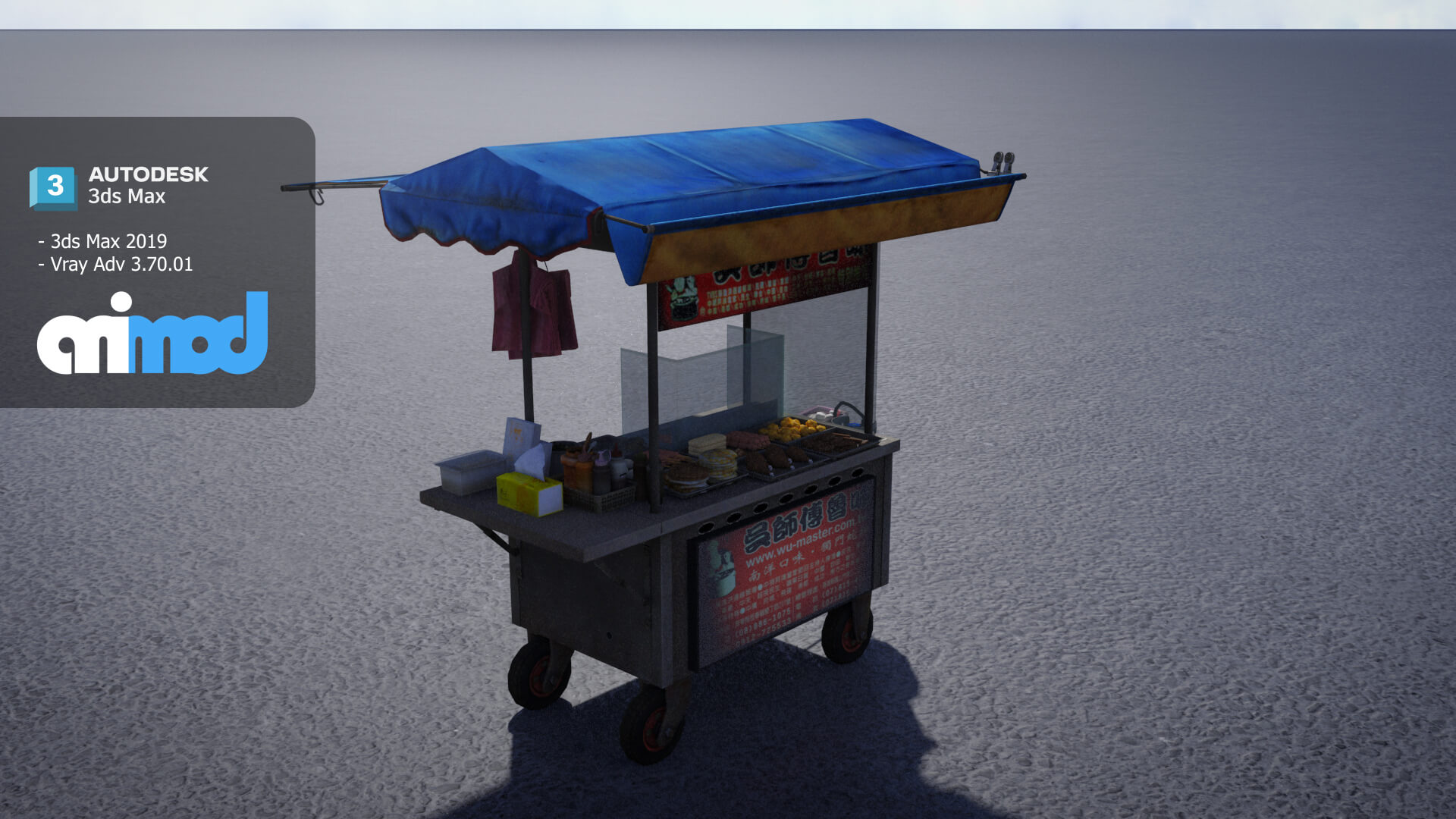 Braised Snacks Vendor - 3D Model by animod