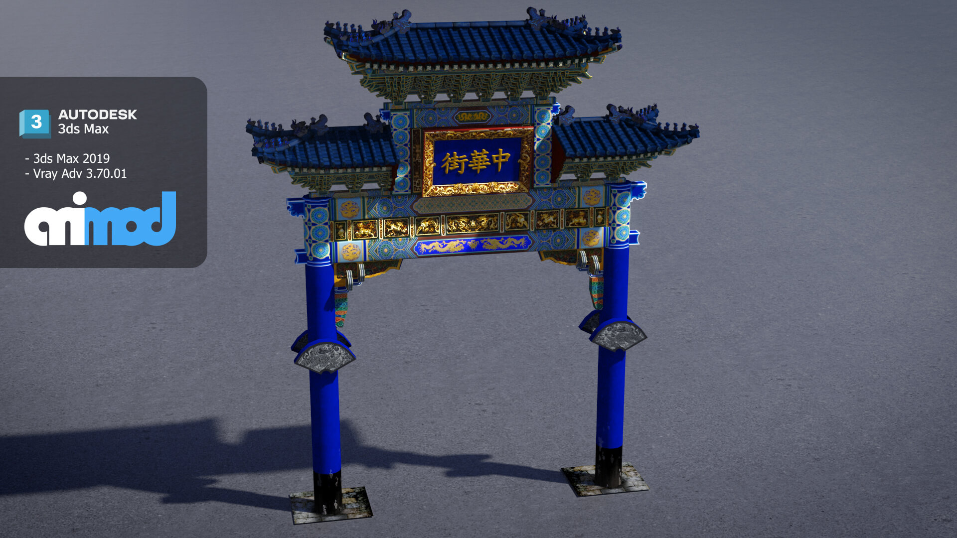 China Town Archway - 3D Model by animod