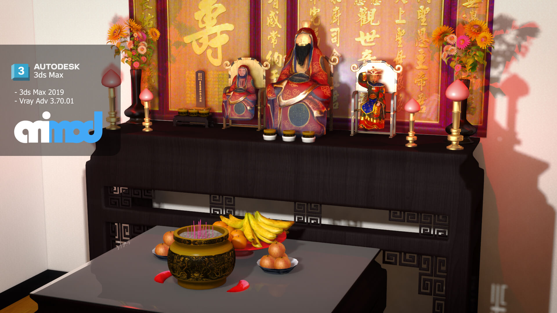 Chinese Altar - 3D Model by animod