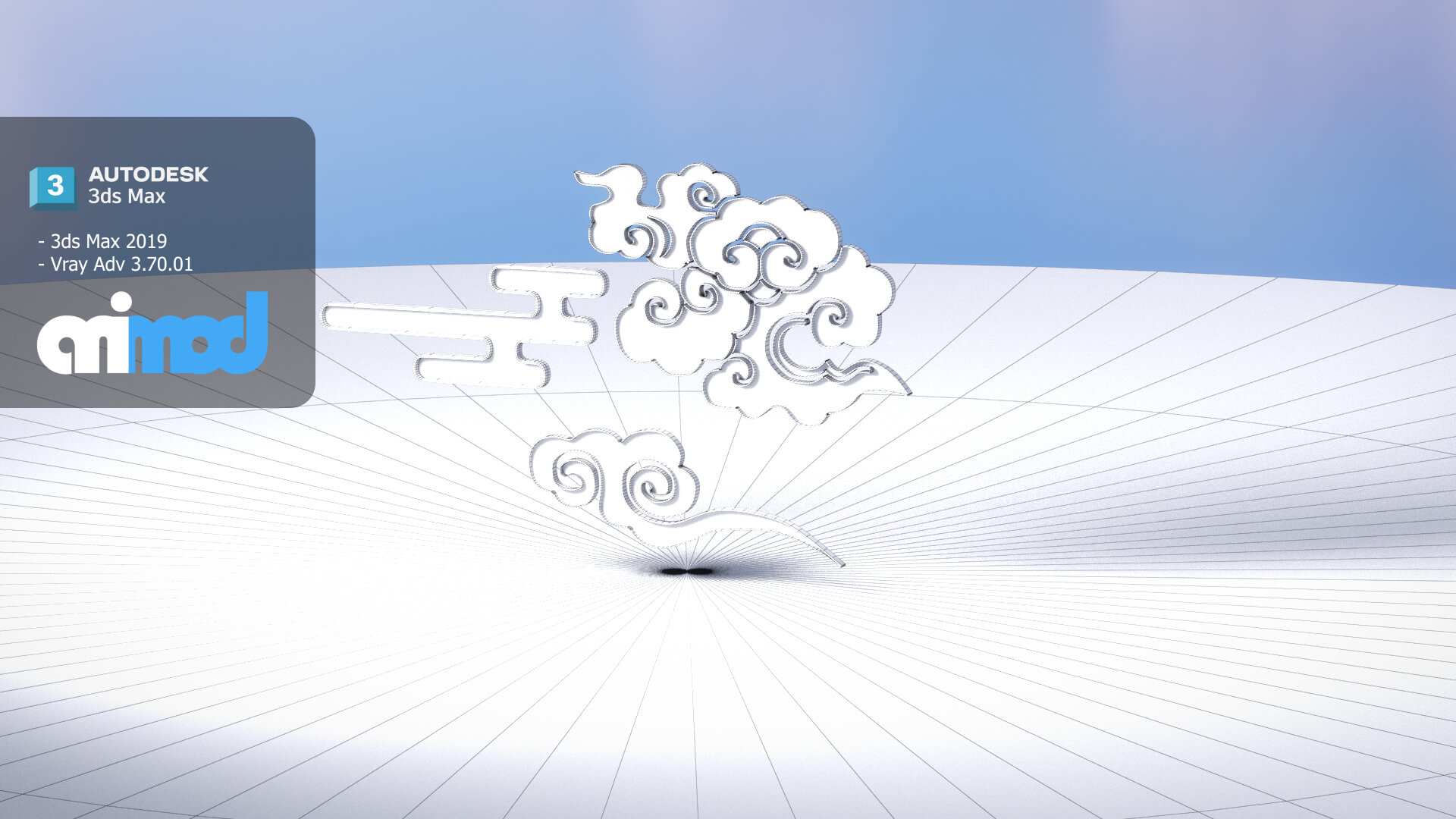 Chinese New Year Lucky Cloud - 3D Model by animod