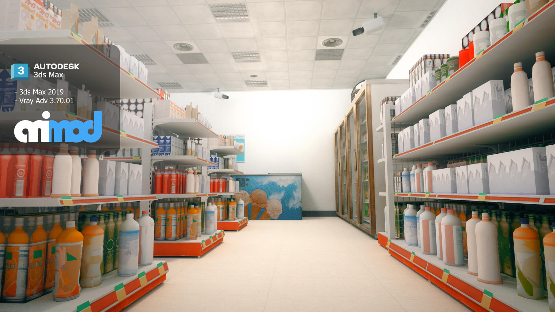 Convenience Store 0001 - 3D Model by animod