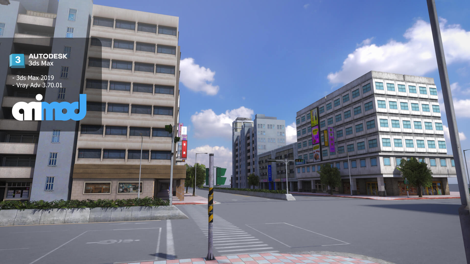 Taiwan Crossroads - 3D Model by animod