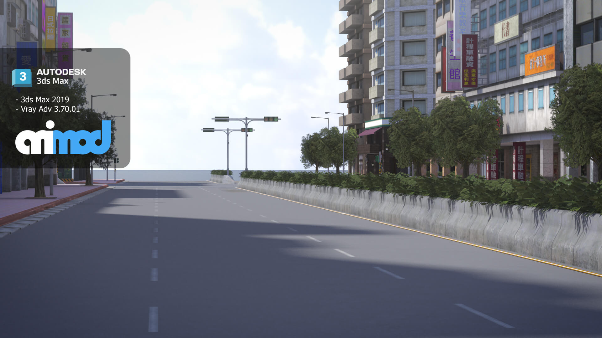 Taiwan Crossroads - 3D Model by animod