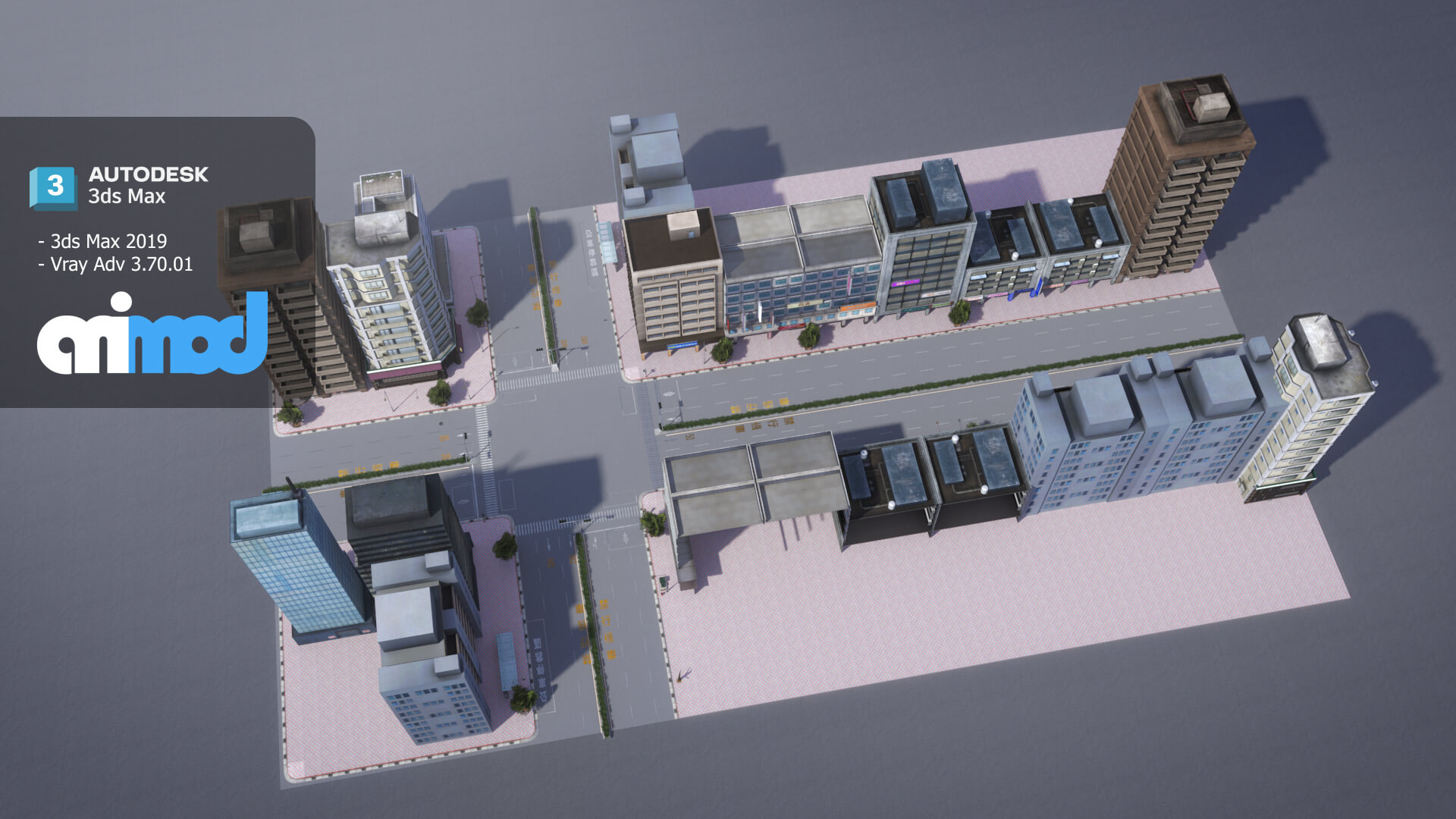 Taiwan Crossroads - 3D Model by animod