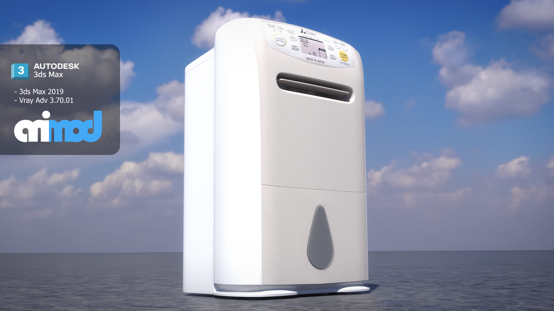Dehumidifier - 3D Model by animod