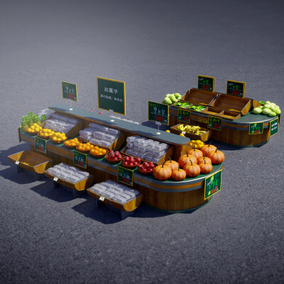 Fruit and Vegetable Display Stand - 3D Model by animod