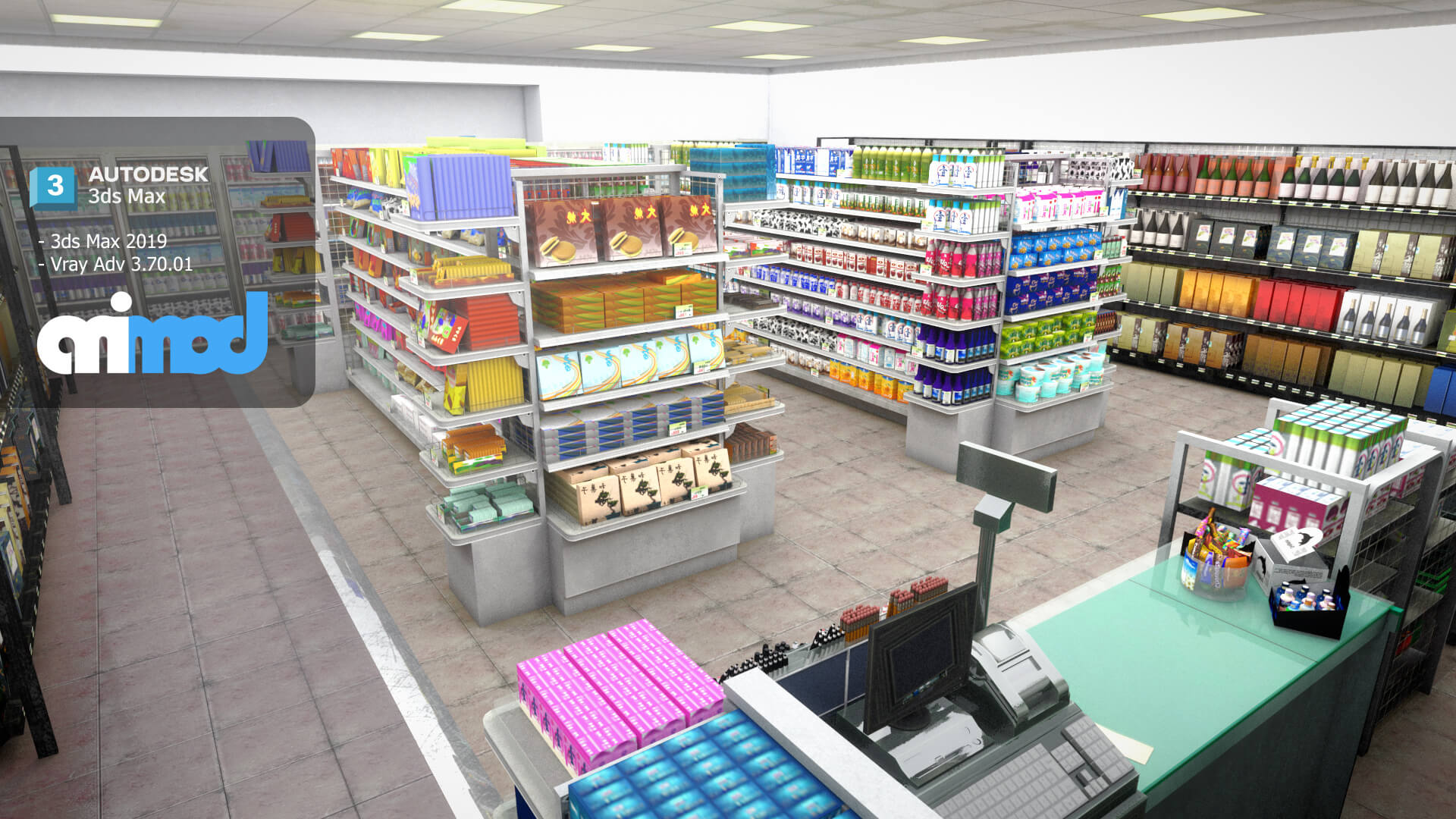Grocery Store - 3D Model by animod