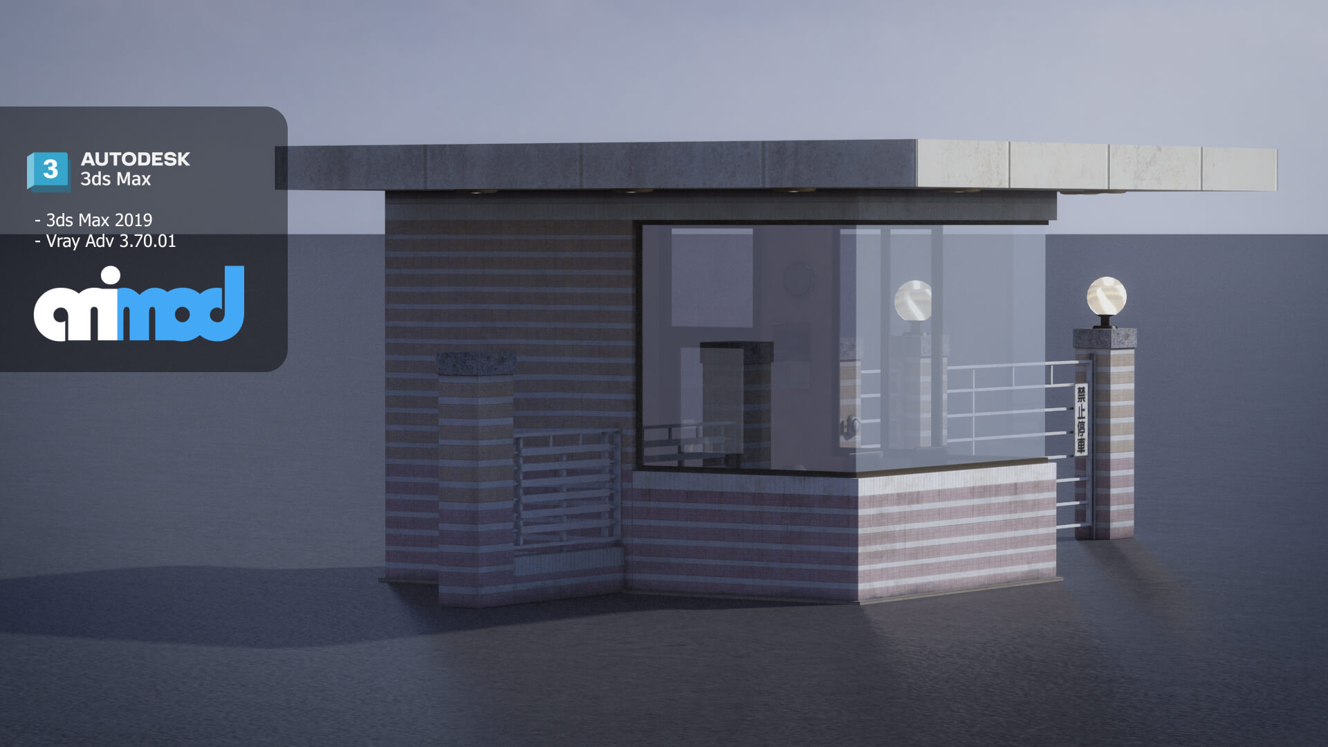 Guard Station - 3D Model by animod