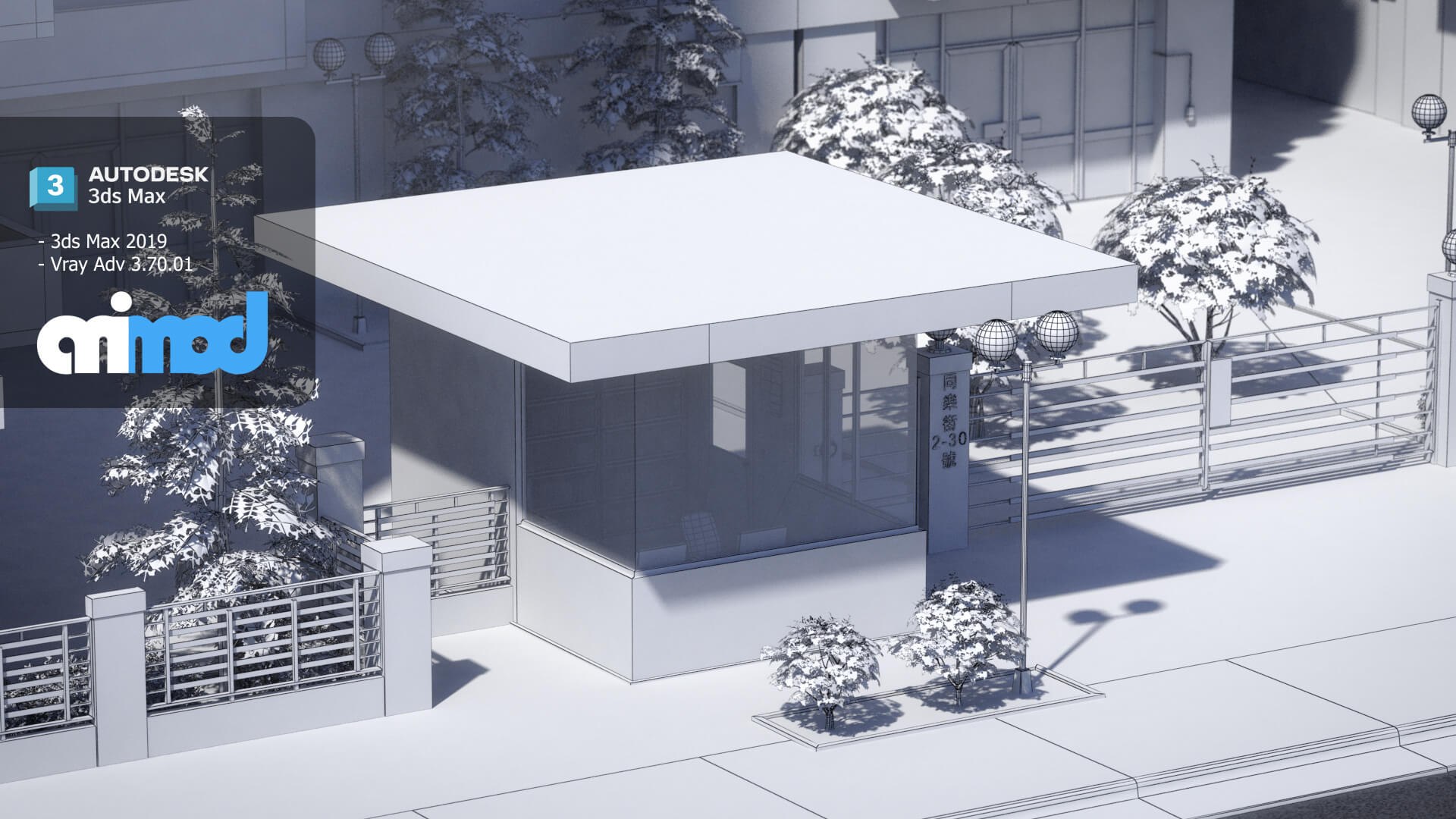 Guard Station - 3D Model by animod
