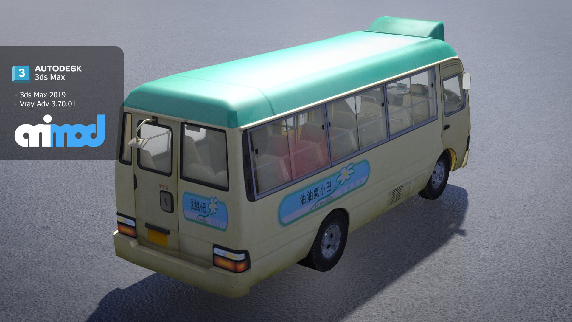 Hk Minibus Green - 3D Model by animod
