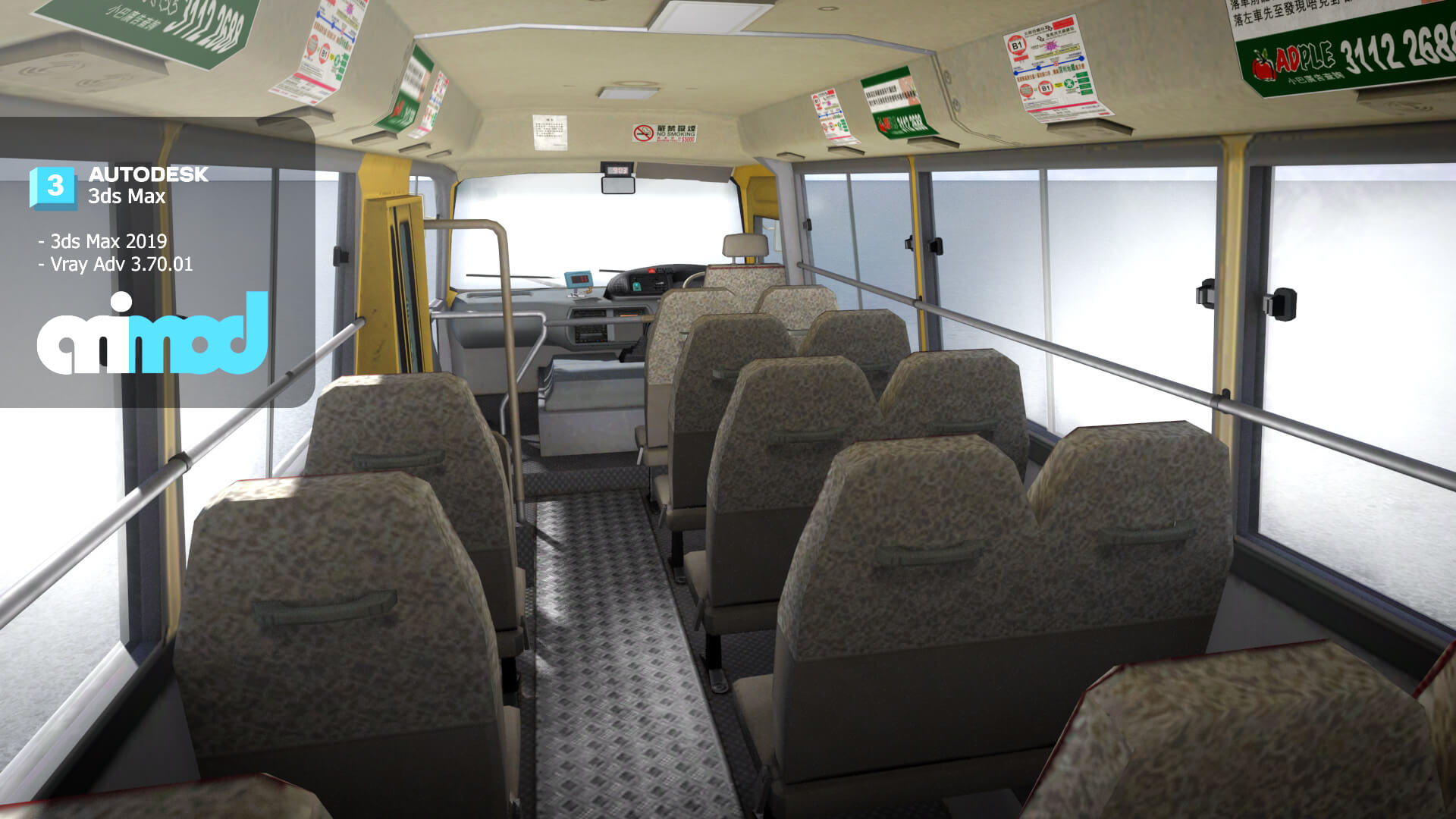 Hk Minibus Green - 3D Model by animod