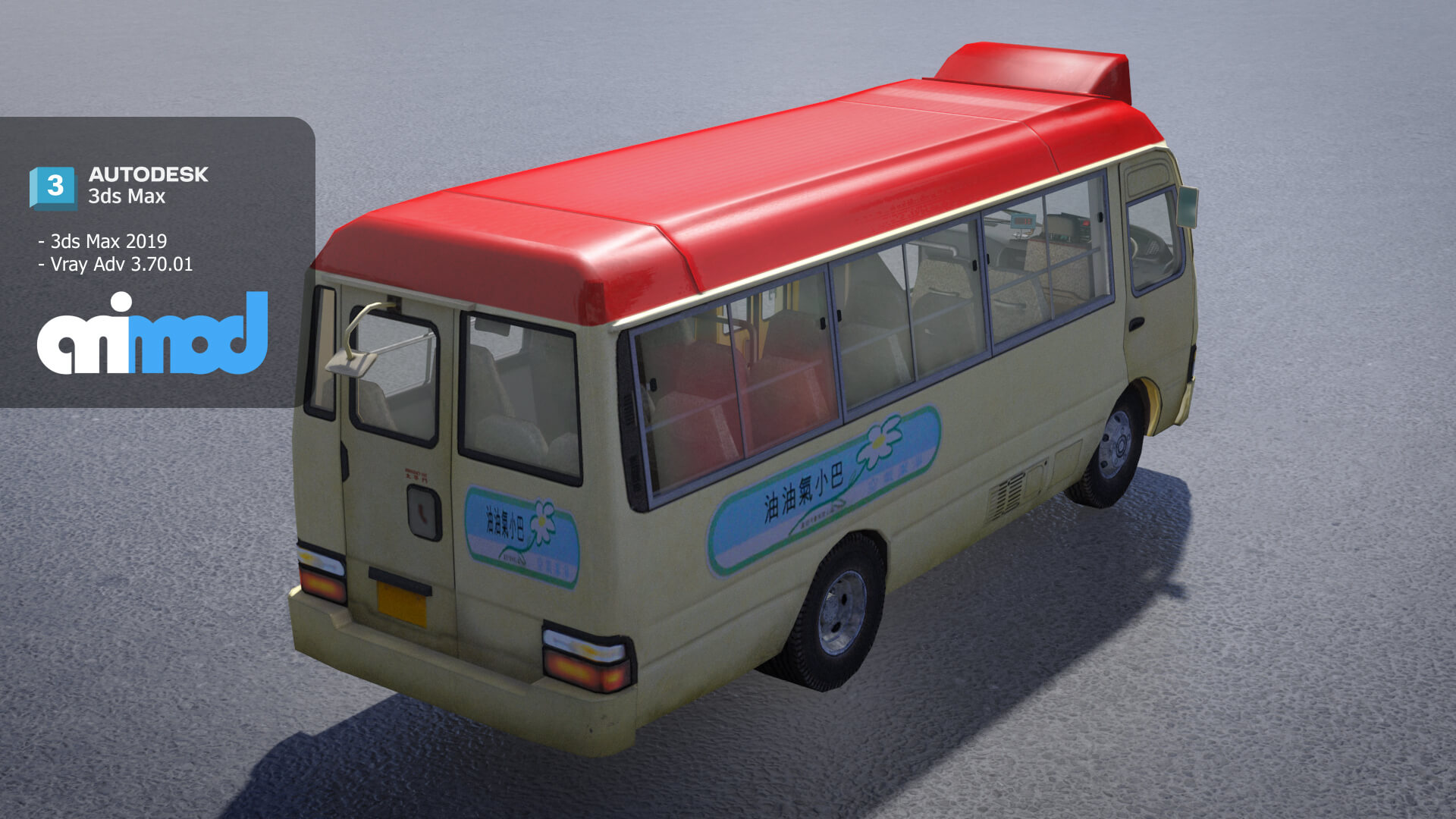 Hk Minibus Red - 3D Model by animod