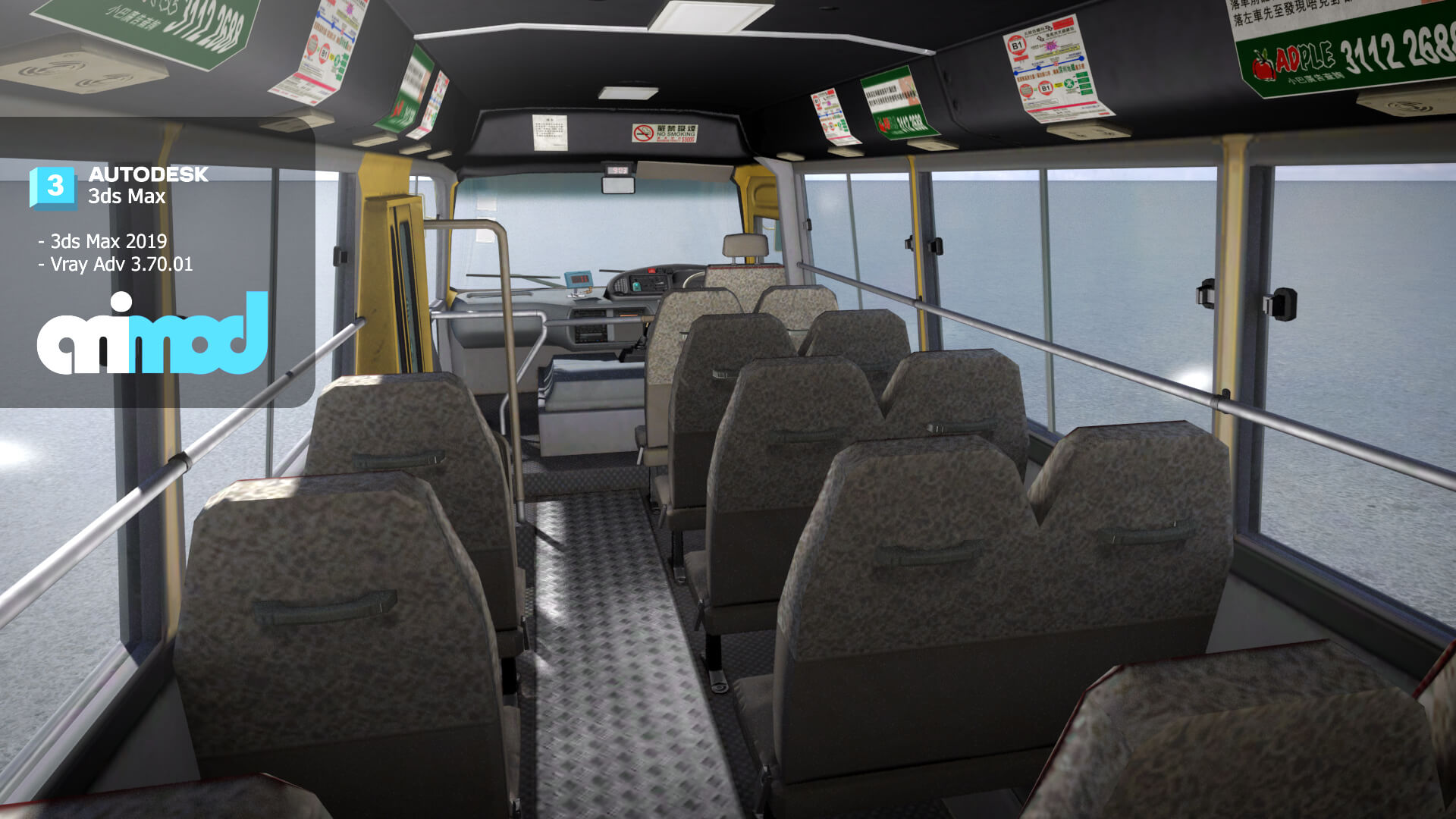 Hk Minibus Red - 3D Model by animod