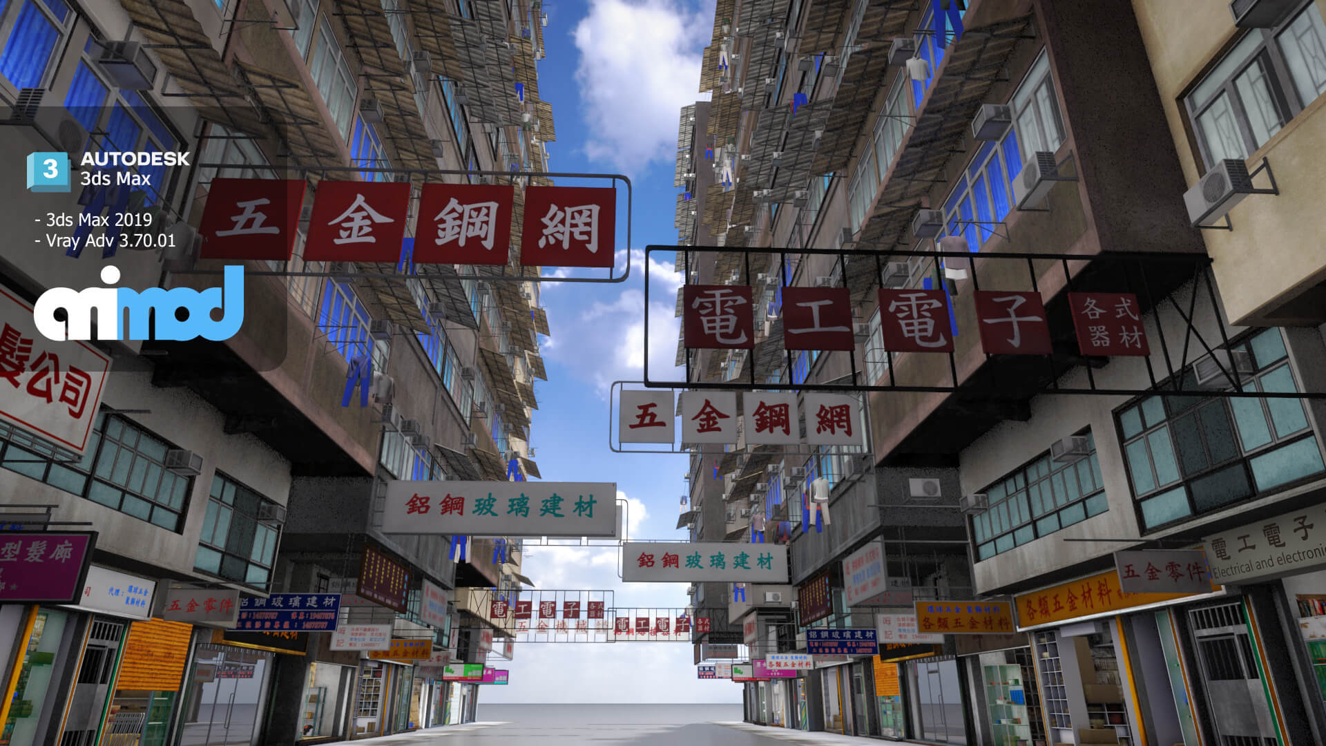 Hk Street 0003 - 3D Model by animod
