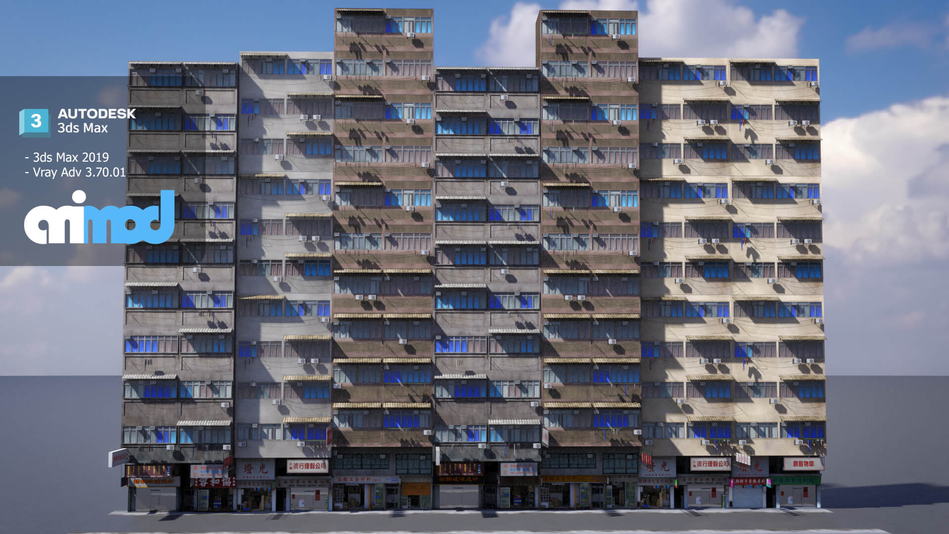 Hk Street 0003 - 3D Model by animod