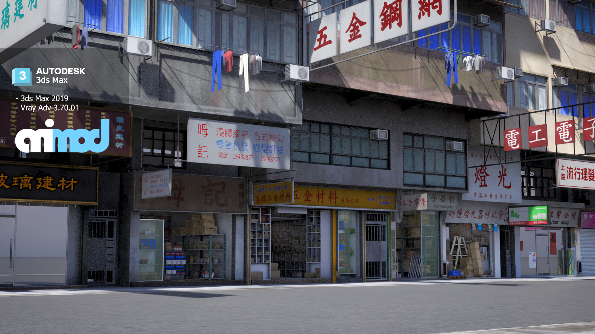 Hk Street 0003 - 3D Model by animod
