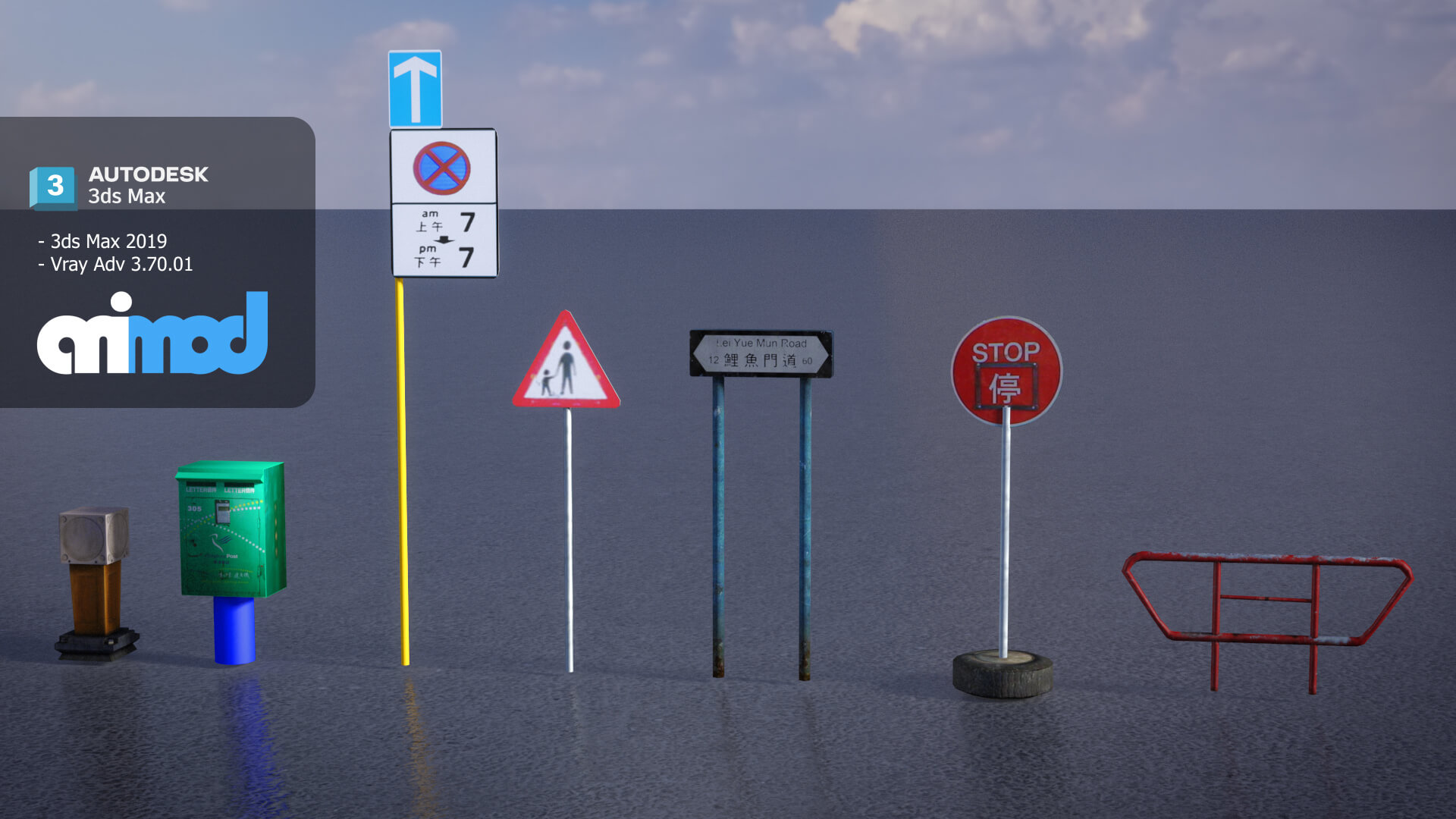 Hk Traffic Sign - Free 3D Model by animod