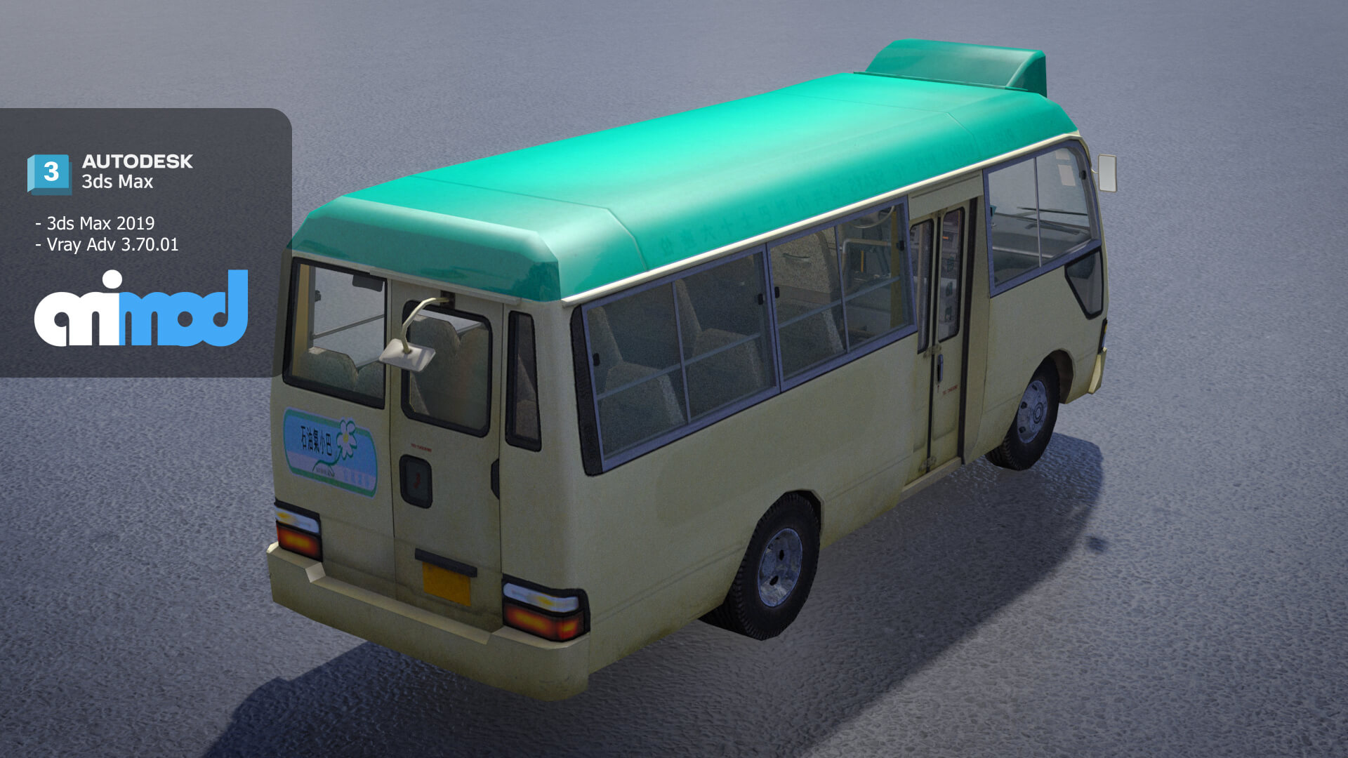 Hk Van Left-Hand Drive 001 3D Model by animod