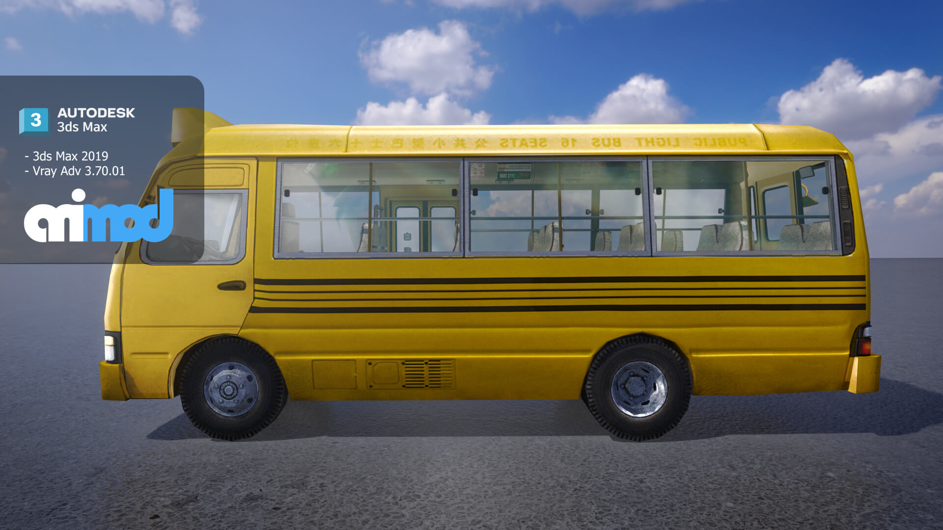 Hk Van Left-Hand Drive 002 3D Model by animod