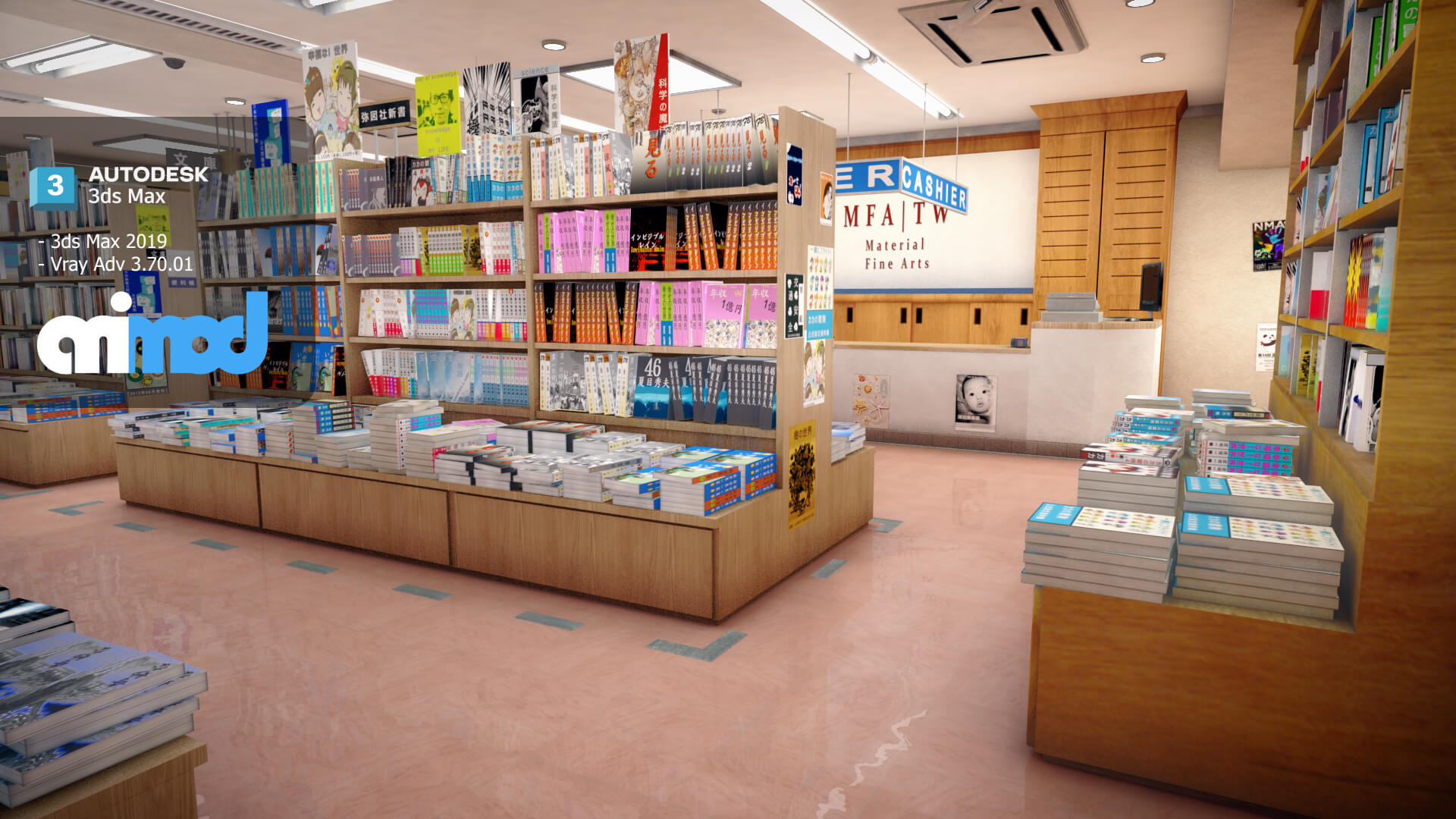 Japanese Bookstore - 3D Model by animod