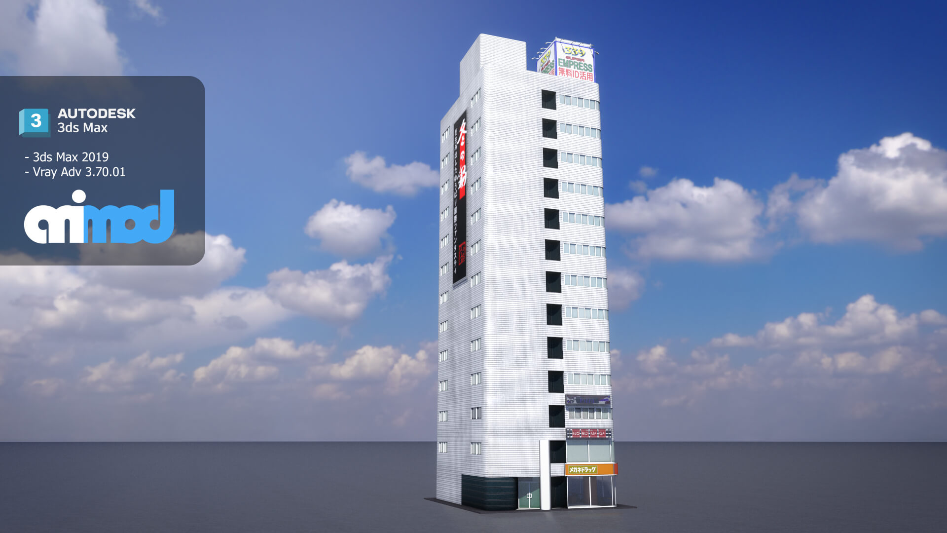Japanese Building 0002 - 3D Model by animod
